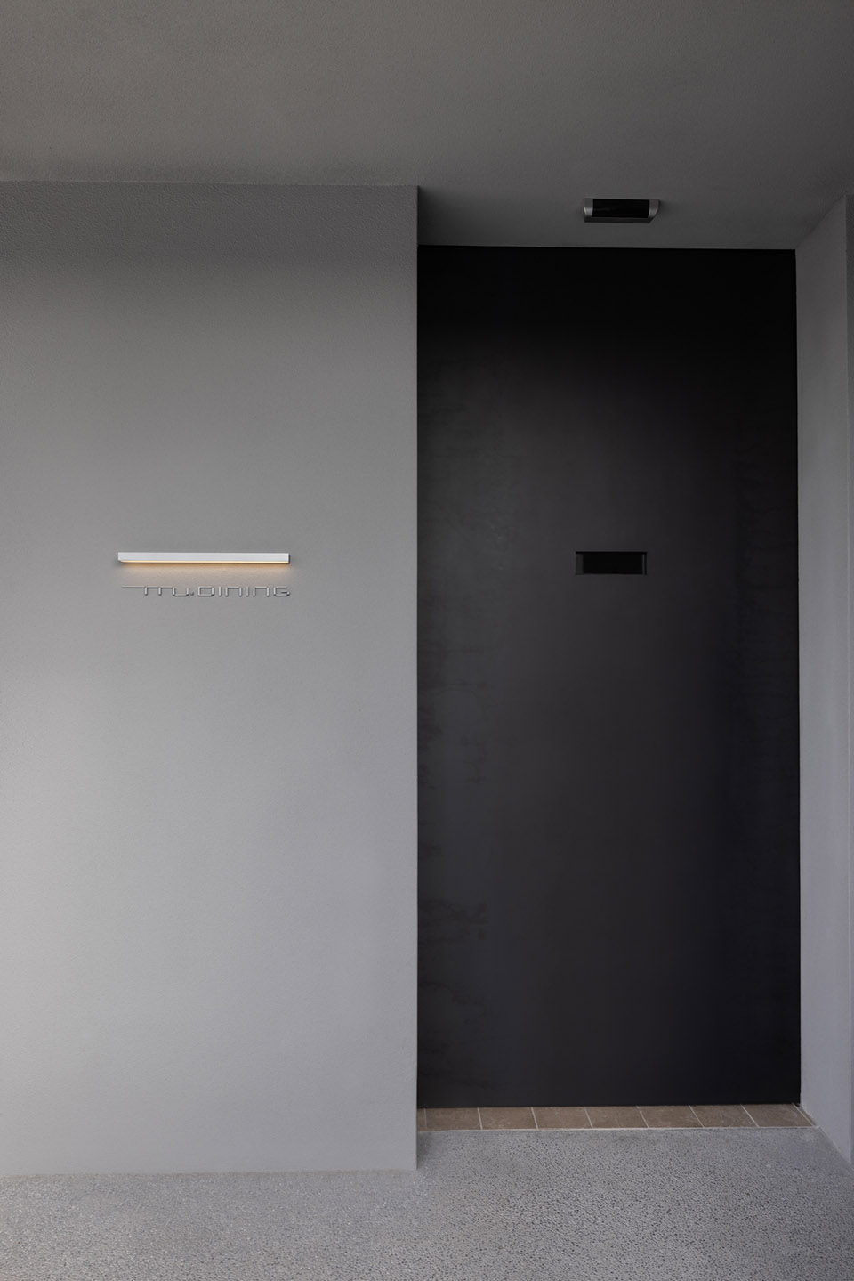 7MU (seven mu) by Hangzhou Guantang Interior Design Co., LTD - 谷德设计网