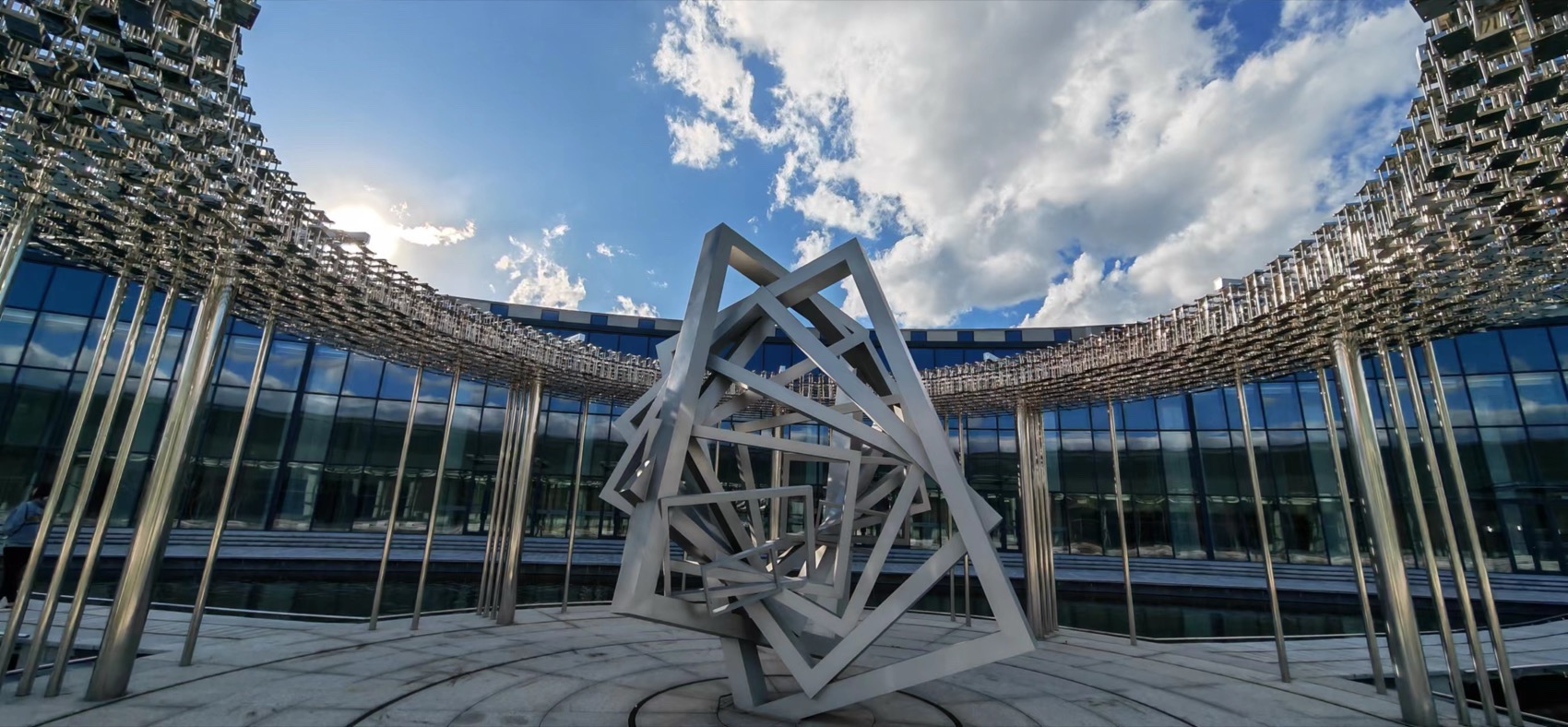 The Fusion Garden of the National Research Center for Materials Science ...