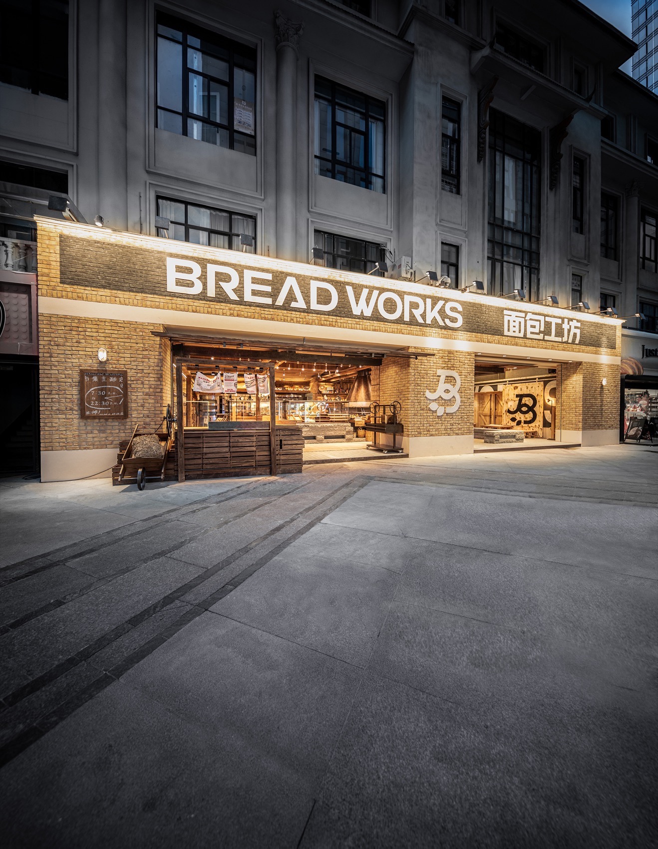 BREAD WORKS by OR DESIGN - 谷德设计网