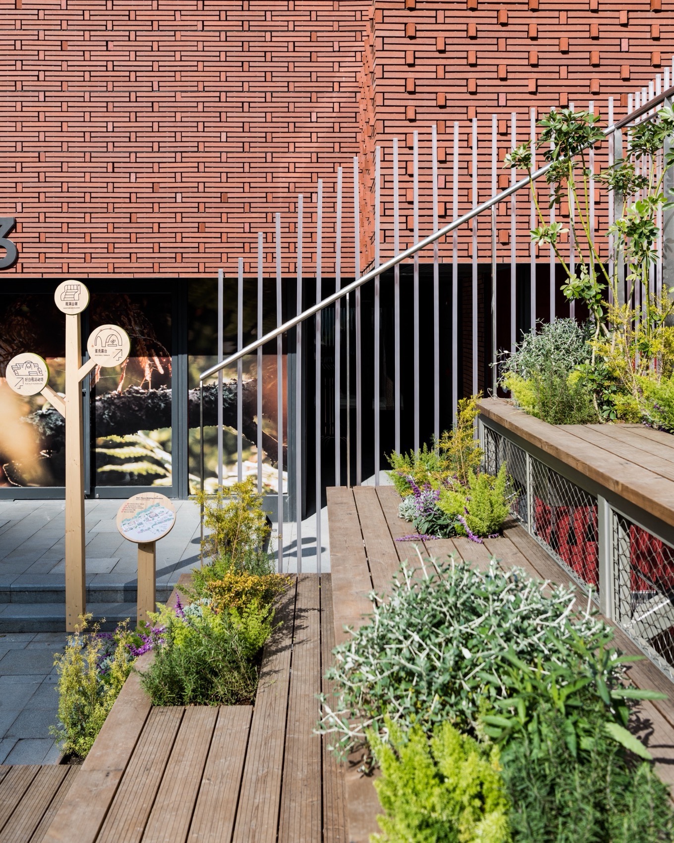 PAC Place-making by Nota Architects - 谷德设计网