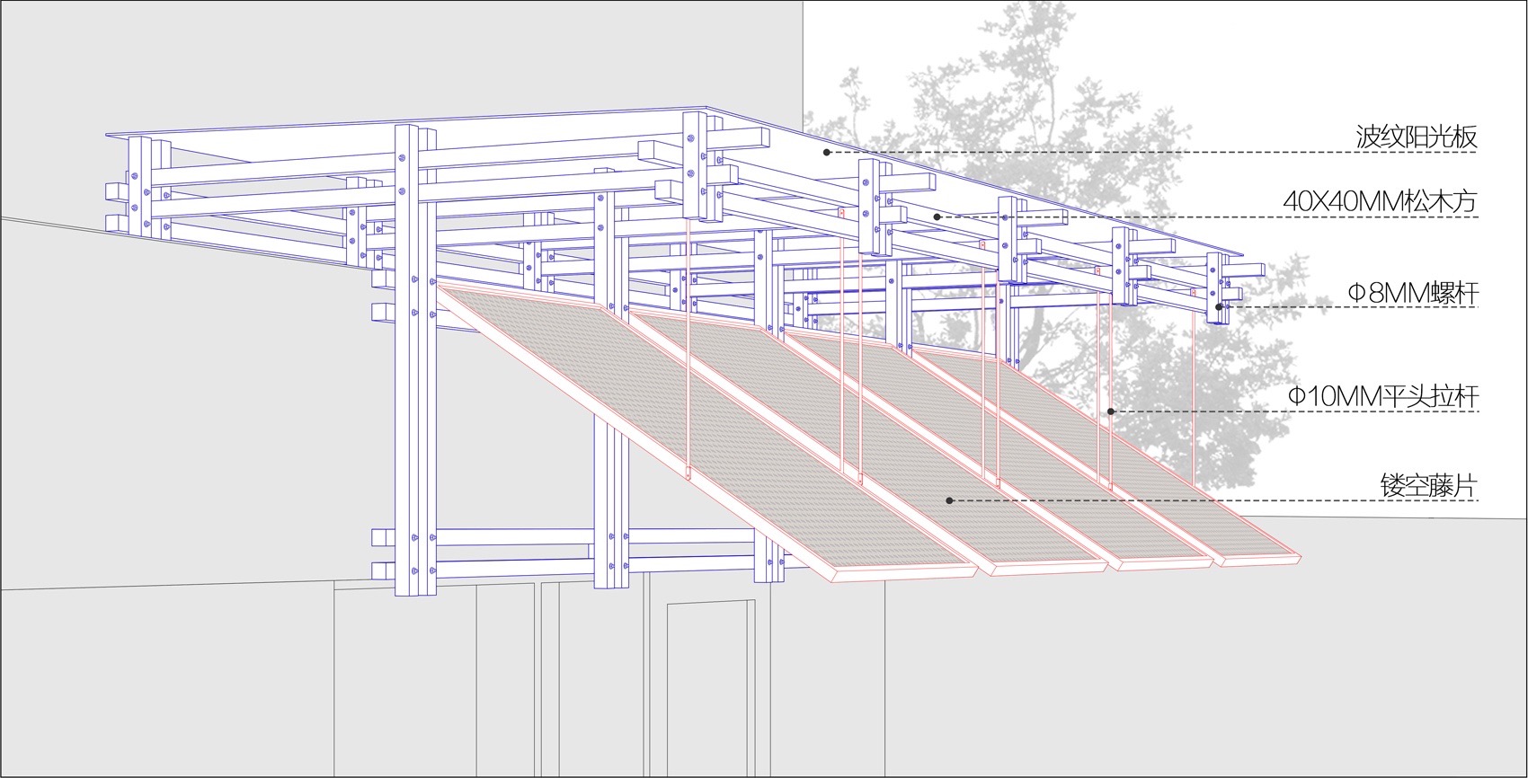 Li Eaves – The storefront renewral design for a flower and plants shop ...