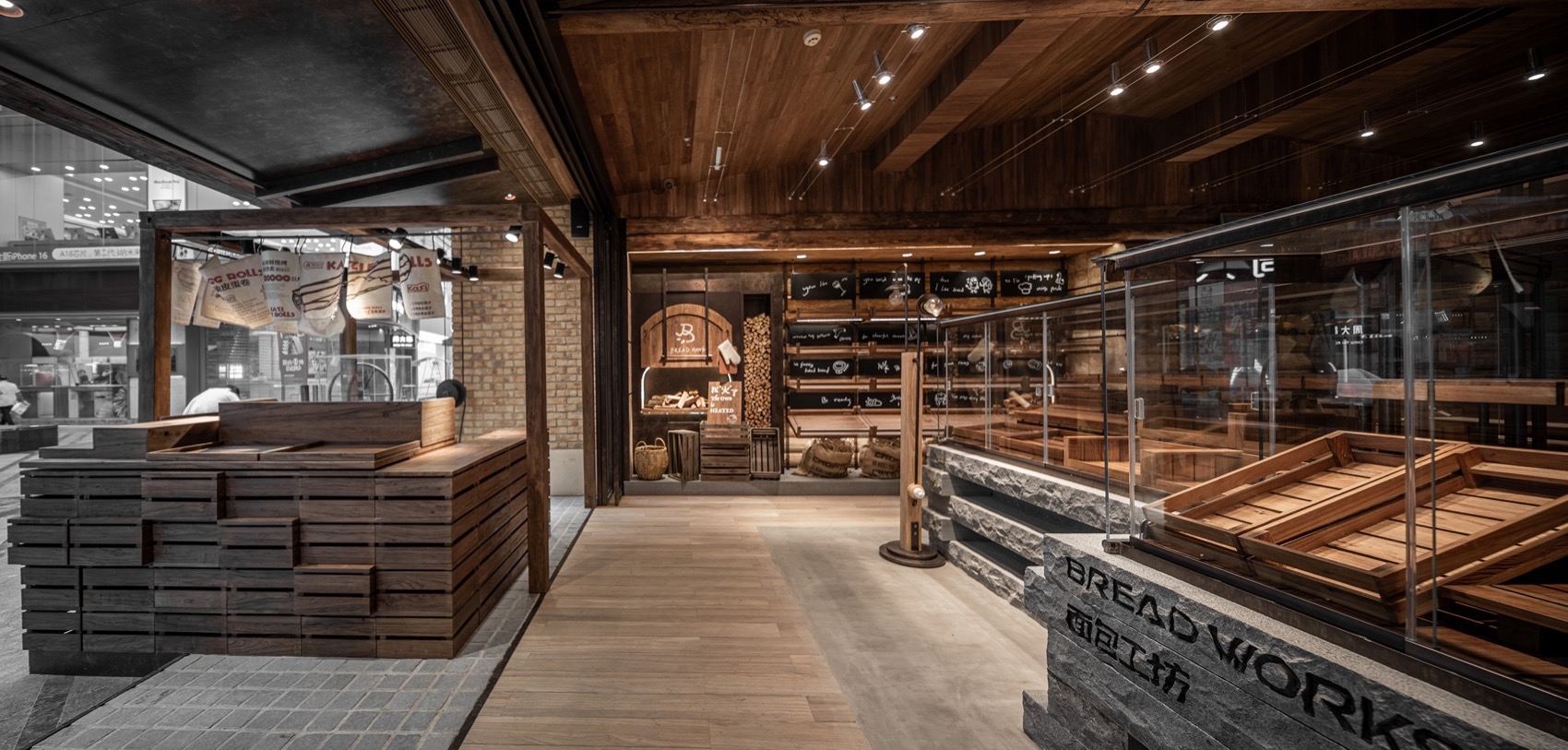 BREAD WORKS by OR DESIGN - 谷德设计网