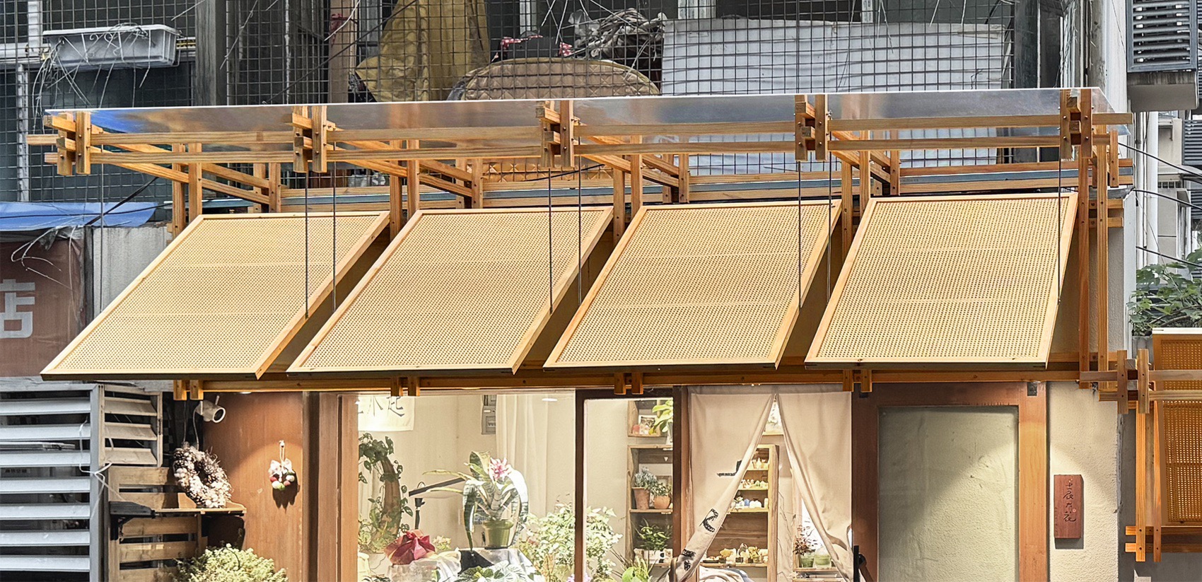 Li Eaves – The storefront renewral design for a flower and plants shop ...