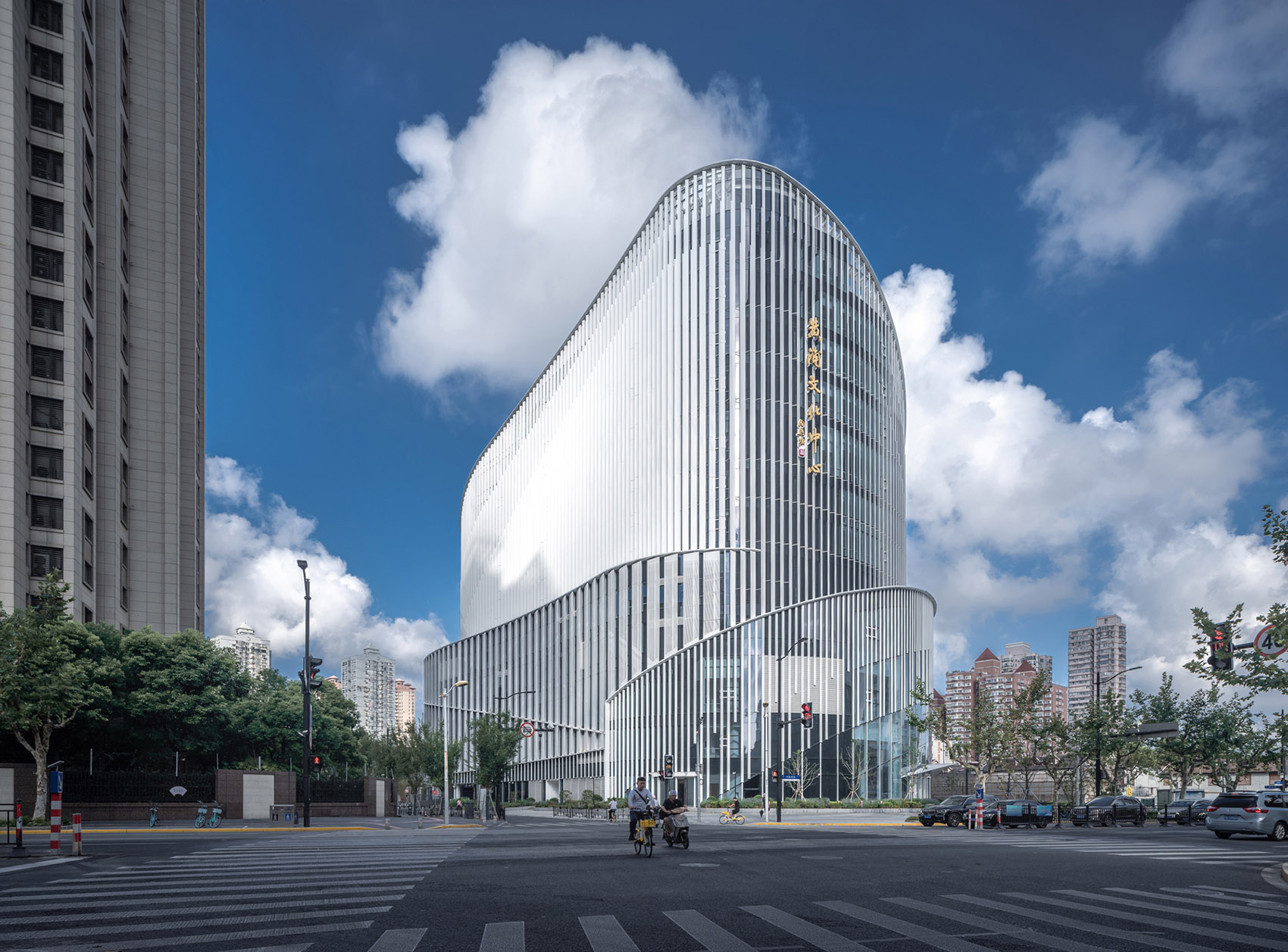 Huang Pu Cultural Centre by INTERNATIONAL FREDERIC ROLLAND ARCHITECTURE ...