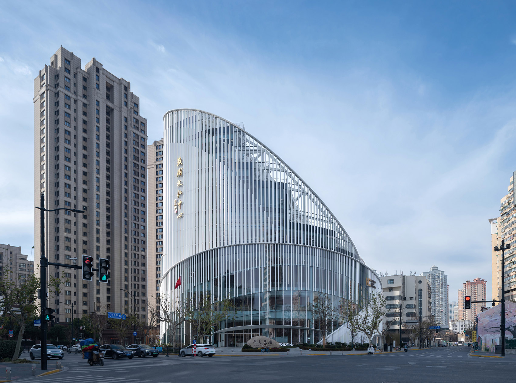 Huang Pu Cultural Centre by INTERNATIONAL FREDERIC ROLLAND ARCHITECTURE ...