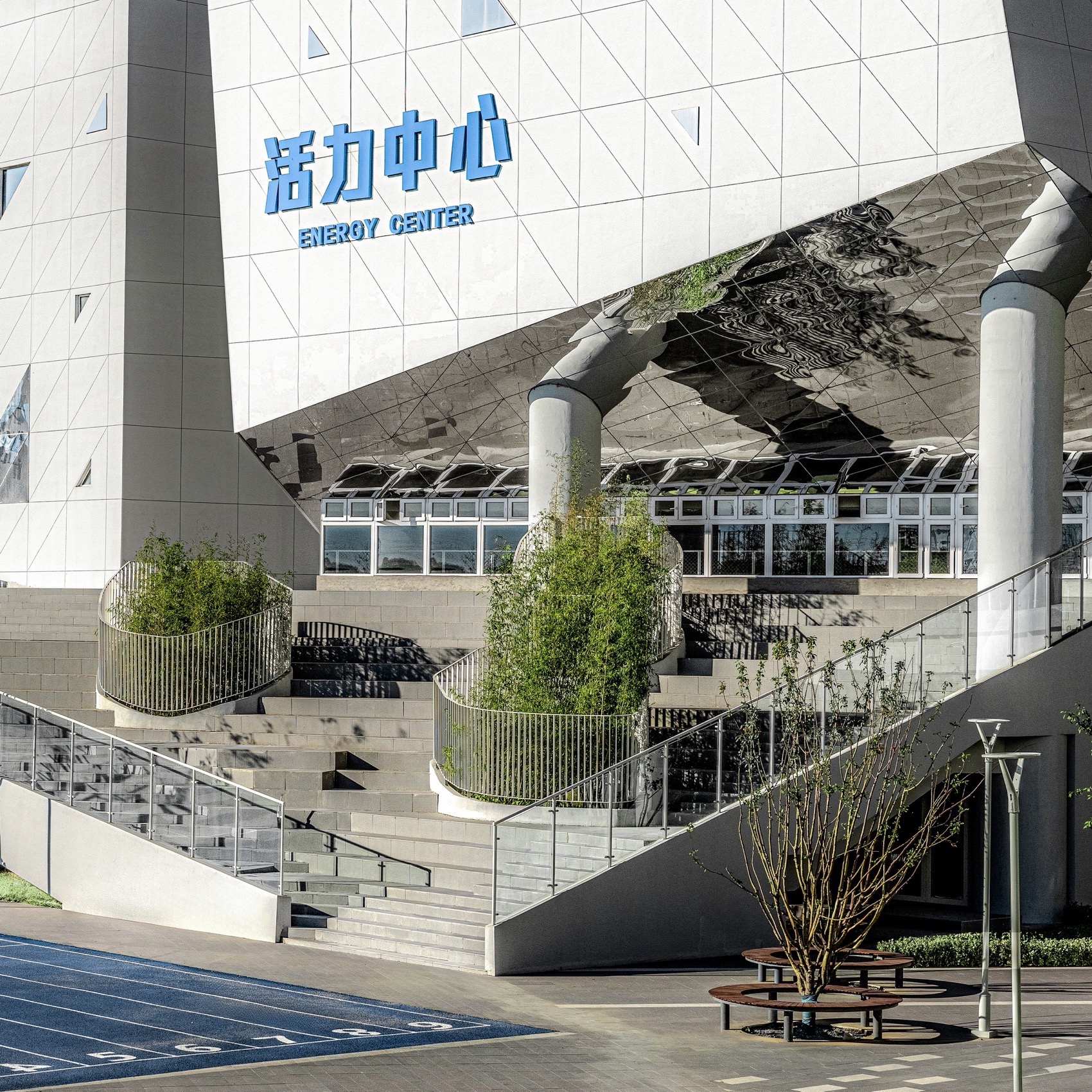 Run Tang School by Inclusive Architectural Practice - 谷德设计网