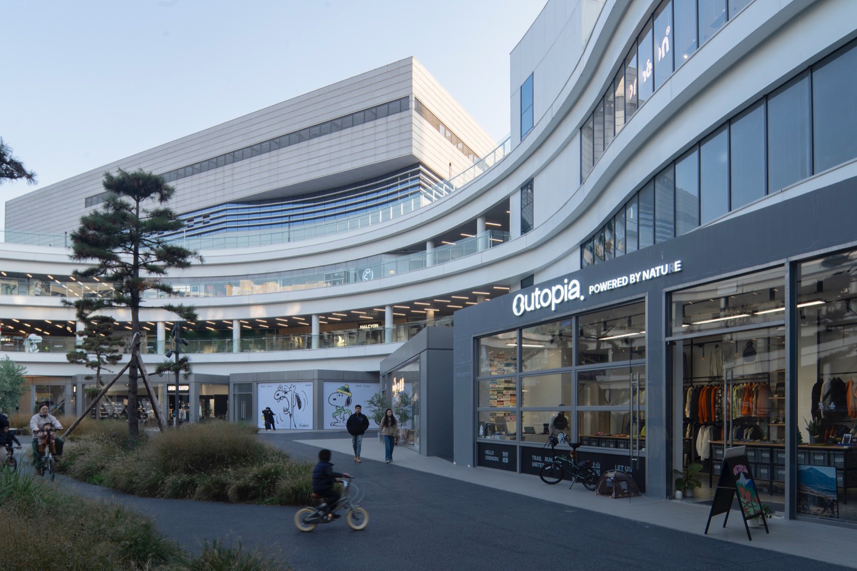 CyPARK by Various Associates - 谷德设计网