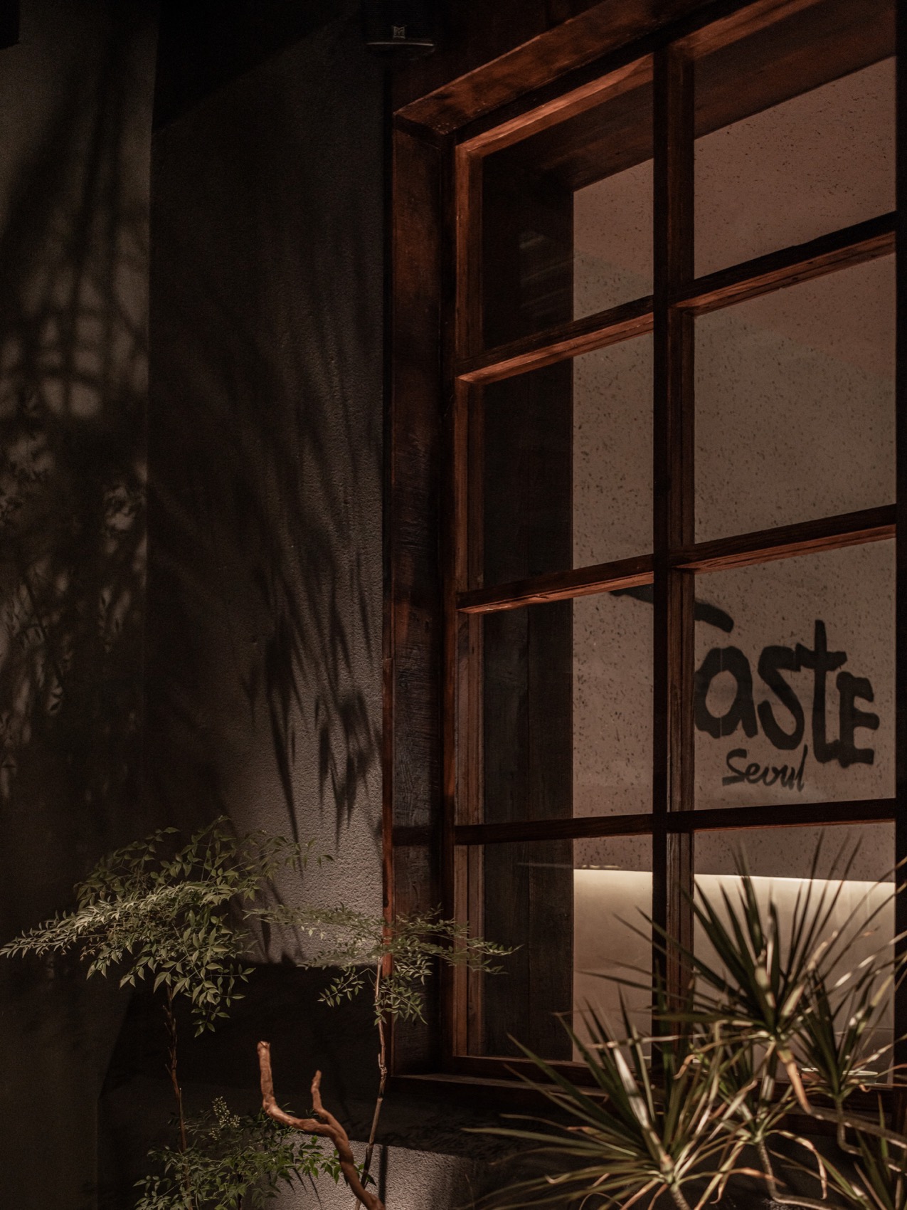 Taste Seoul·Creative Korean cuisine by Reborn Design - 谷德设计网