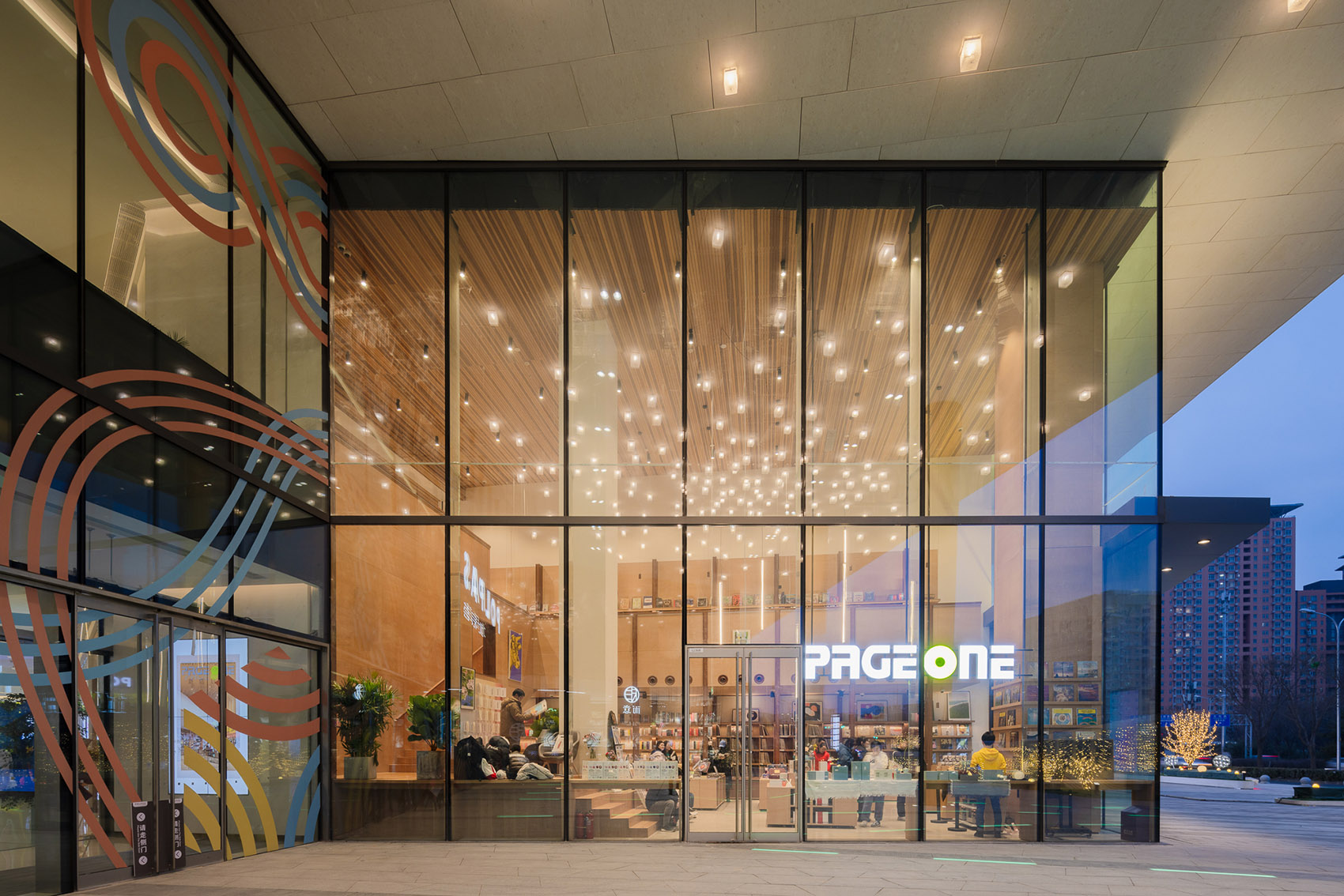 PAGEONE Vinyl Concept POLPAS by llLab. - 谷德设计网