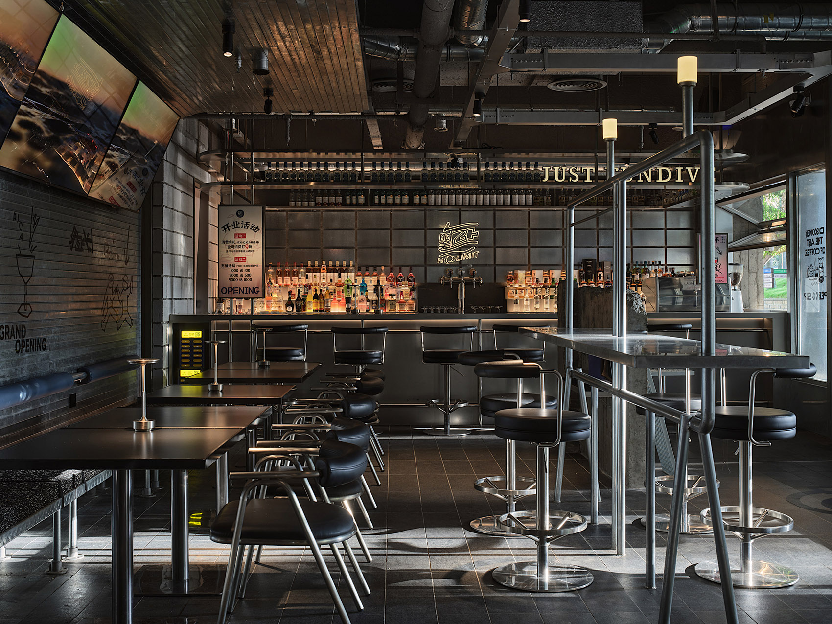 NO LIMIT CAFE&BAR by BALANCE SPACE DESIGN - 谷德设计网