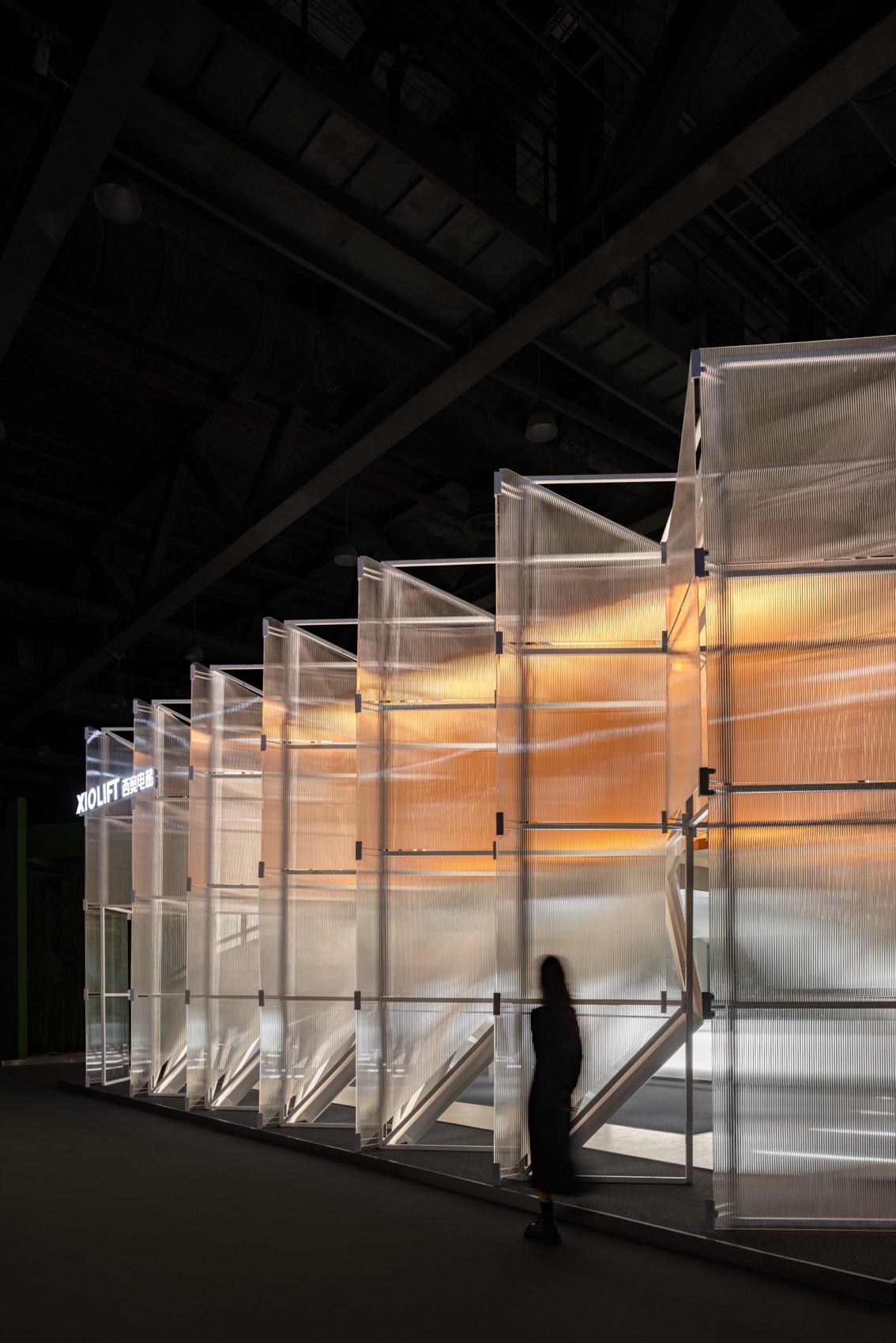 The XIO LIFT Pavilion for 2024 Guangzhou Design Week by PMT Partners ...