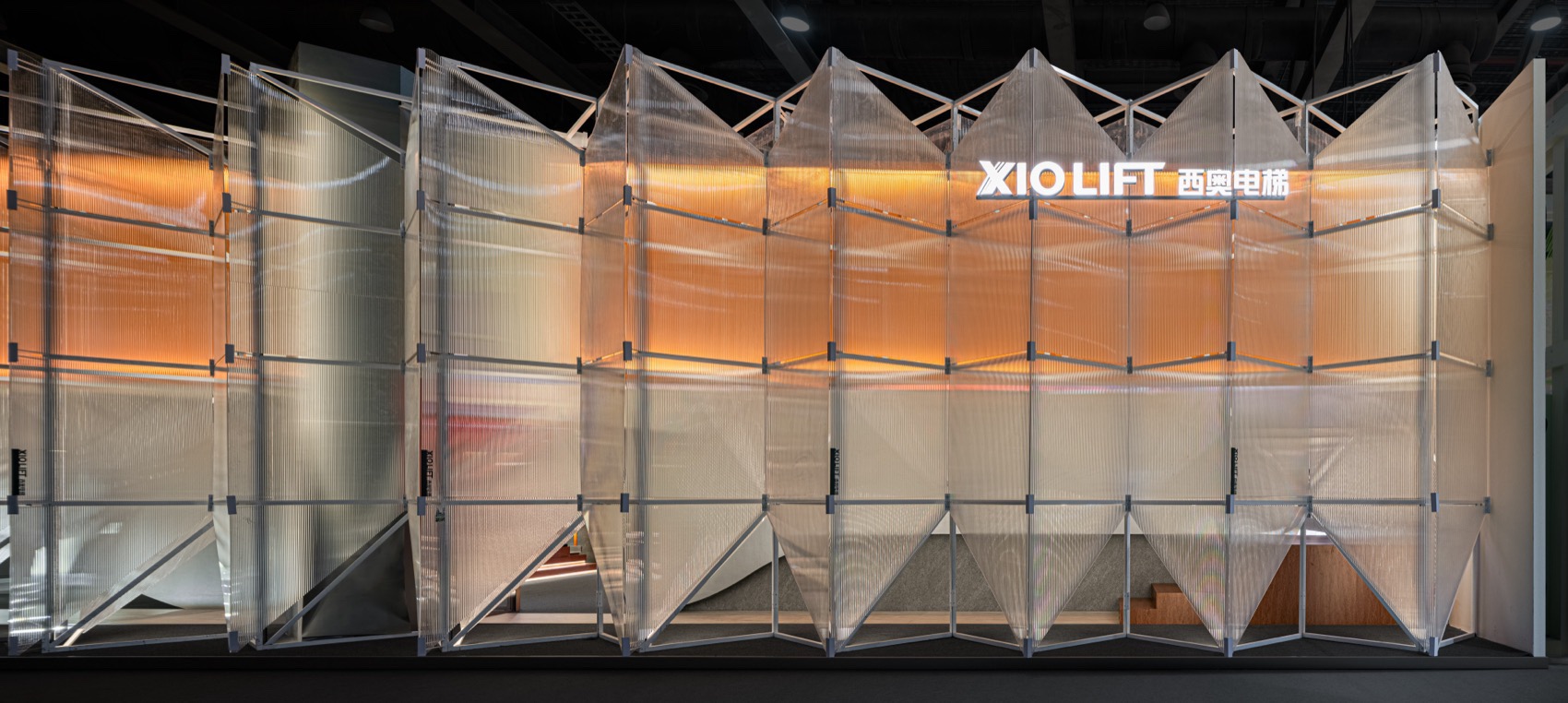 The XIO LIFT Pavilion for 2024 Guangzhou Design Week by PMT Partners ...