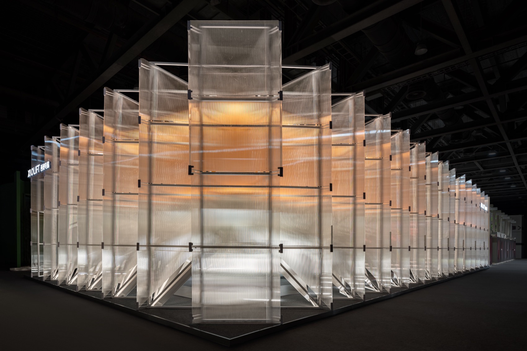 The XIO LIFT Pavilion for 2024 Guangzhou Design Week by PMT Partners ...