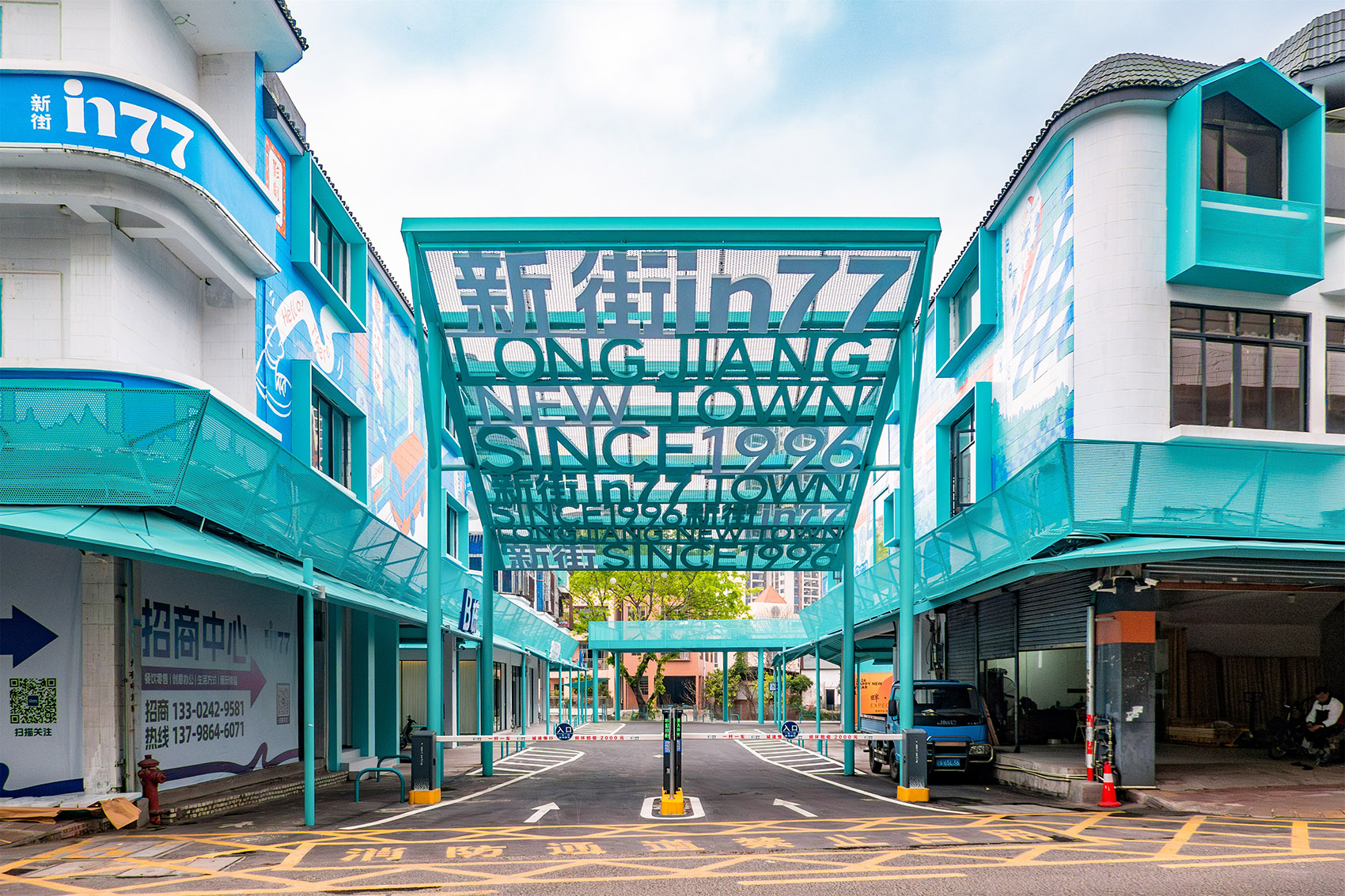 The Transformation of Longjiang Old Street by Atelier cnS - 谷德设计网
