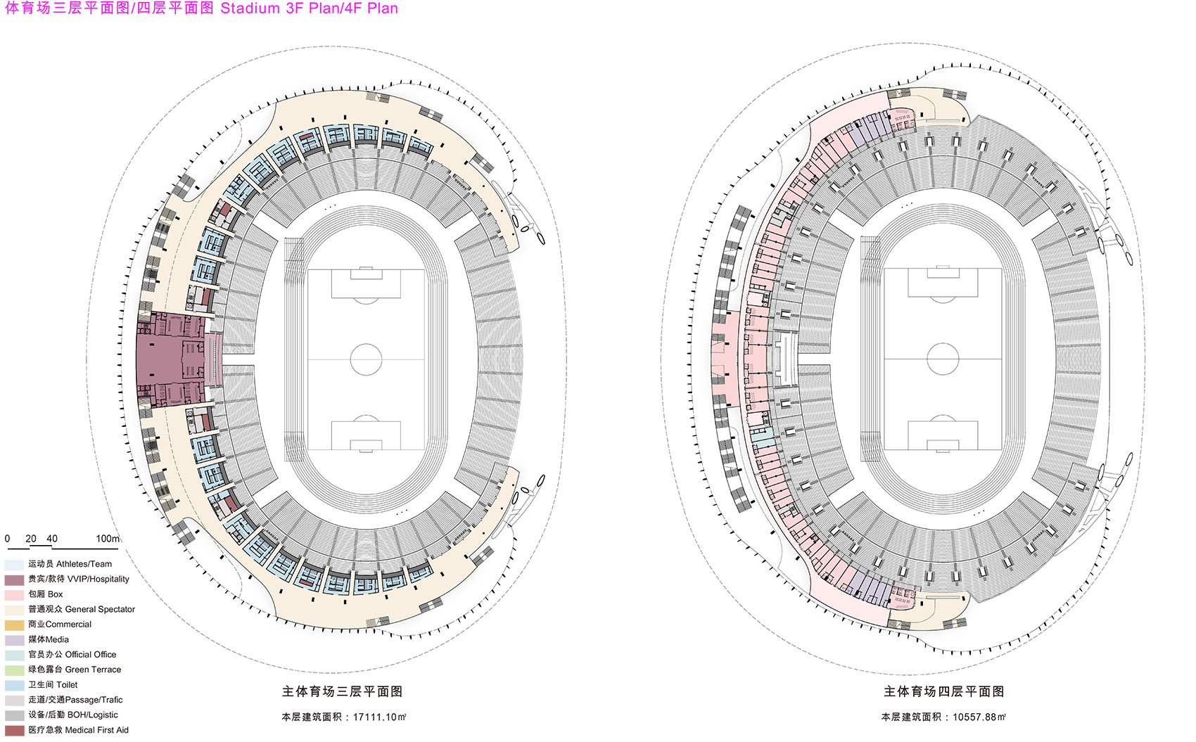 Greater Bay Area Sports Centre nears completion by Zaha Hadid ...