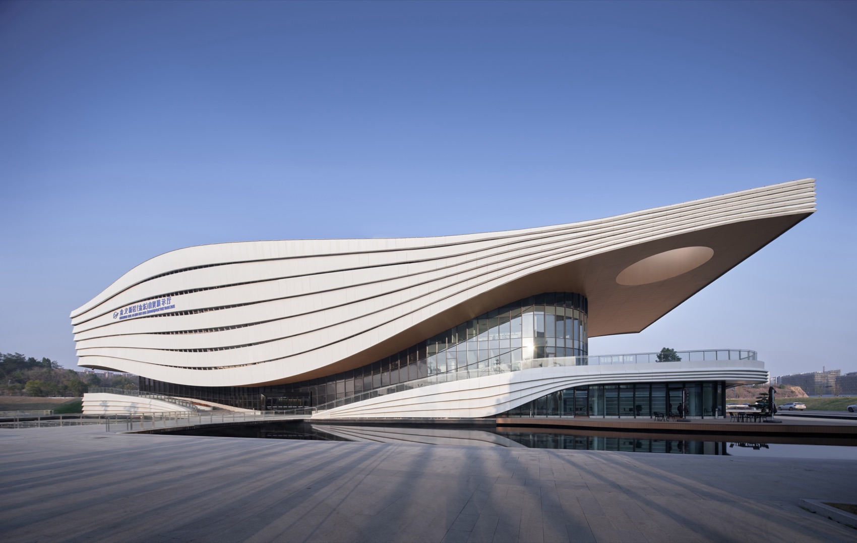 The Temporary Exhibition Hall of Jinyi Free Trade Zone by China United ...