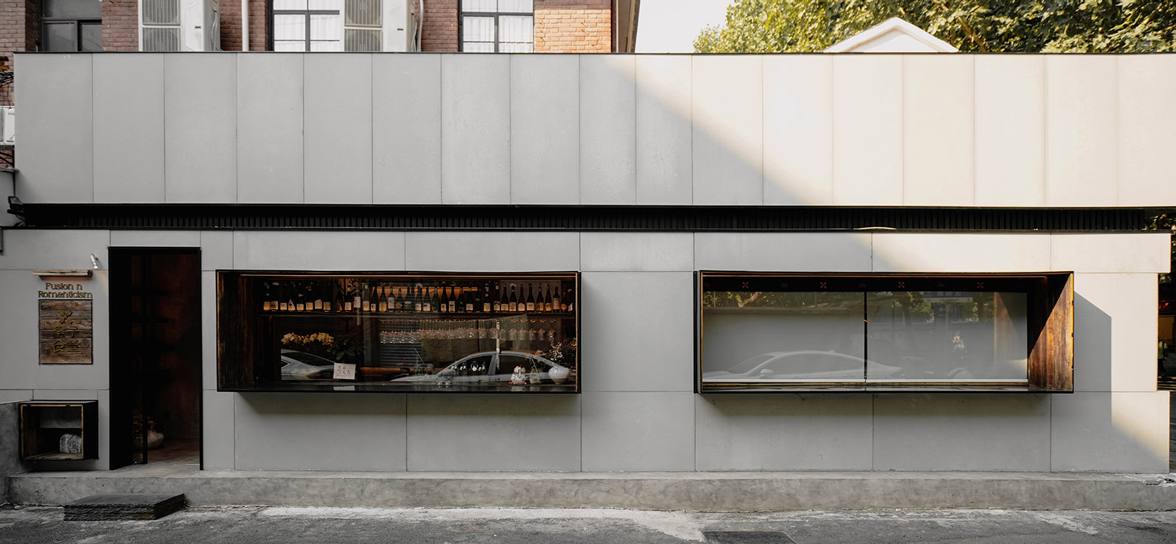 Xing zi Canteen by Reborn Design - 谷德设计网