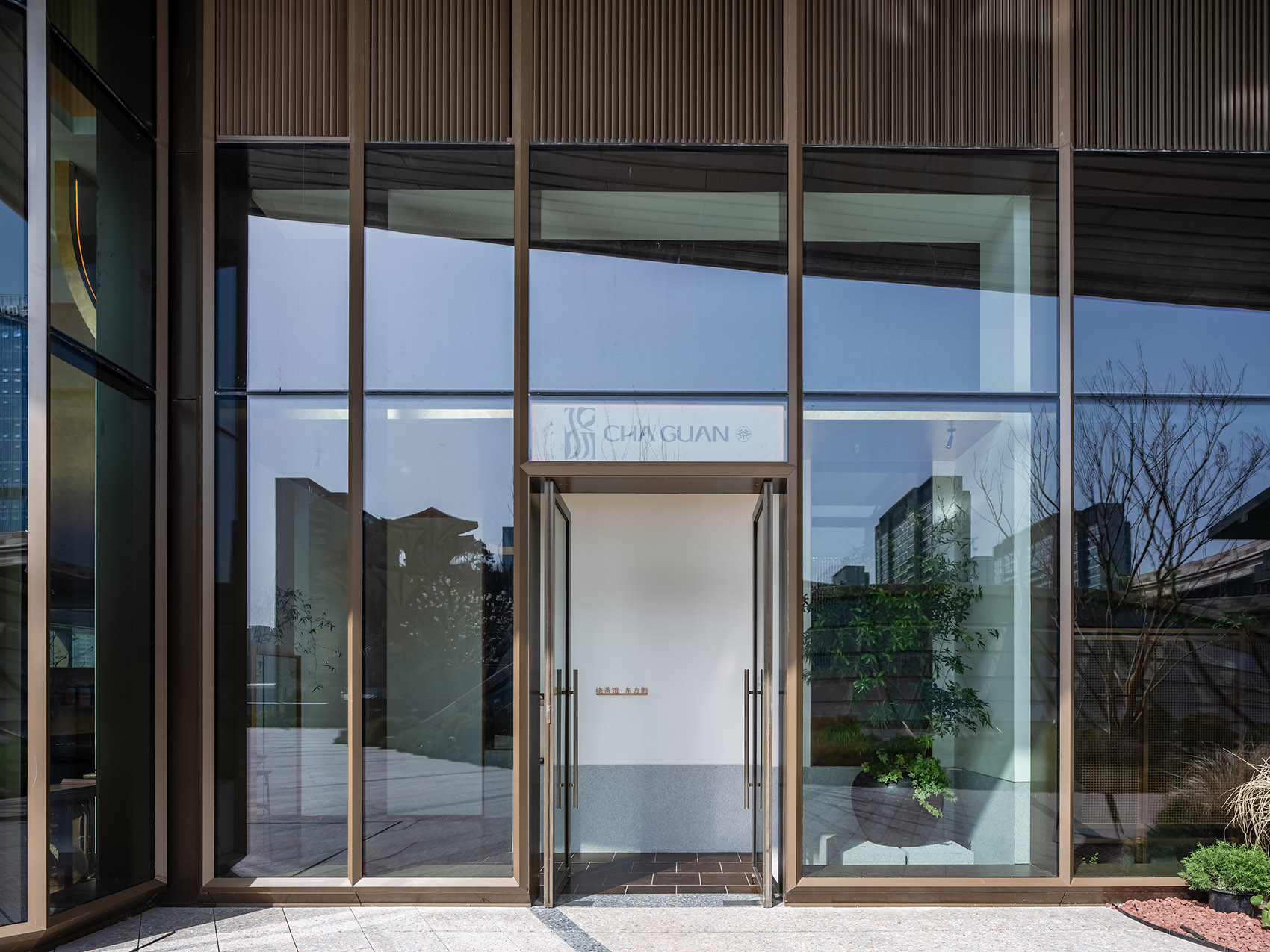 Xiao · Teahouse by GUO XIN SPACE DESIGN (Xi’an) - 谷德设计网