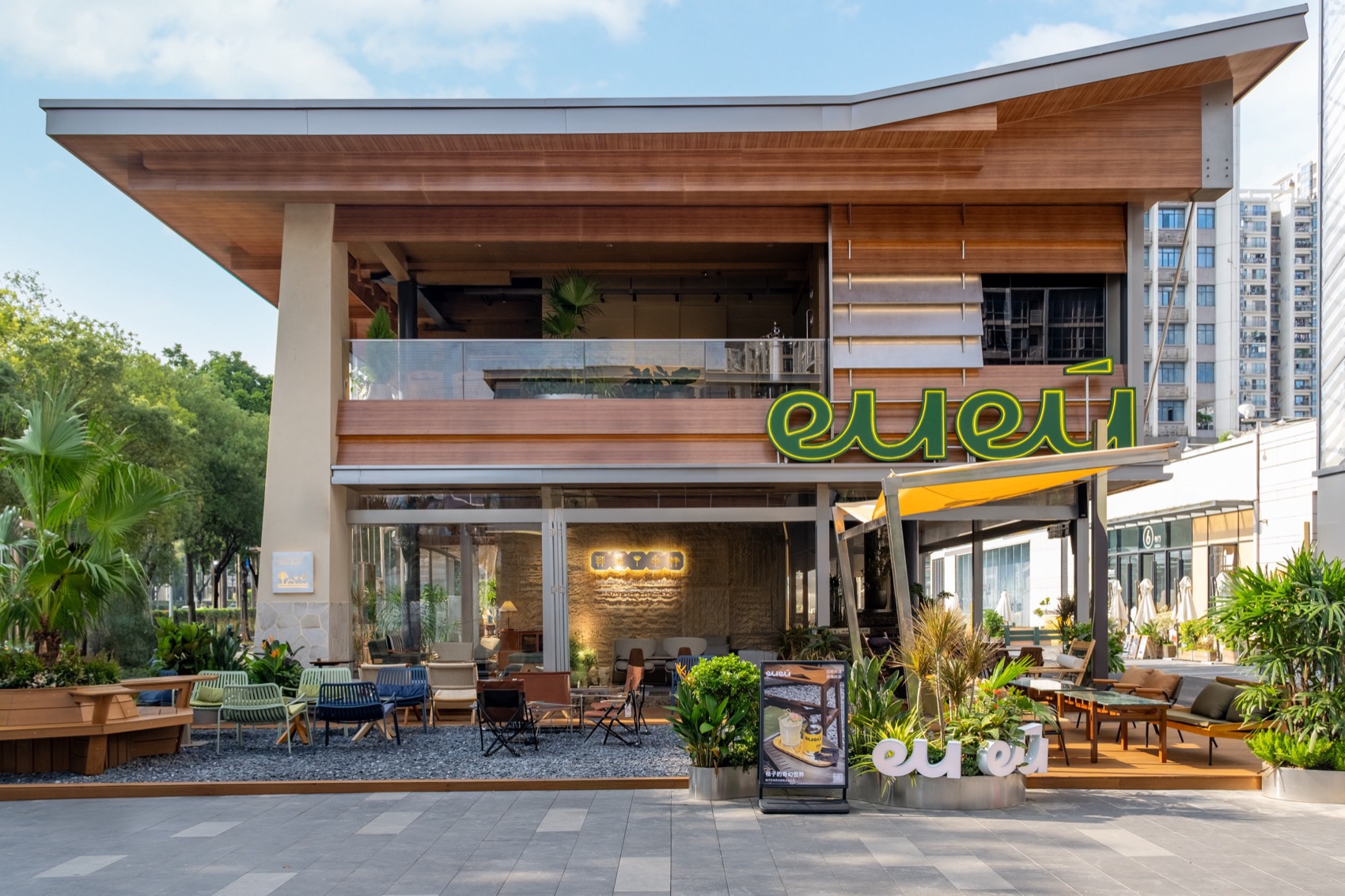 eueu Dongguan by SORA® - 谷德设计网