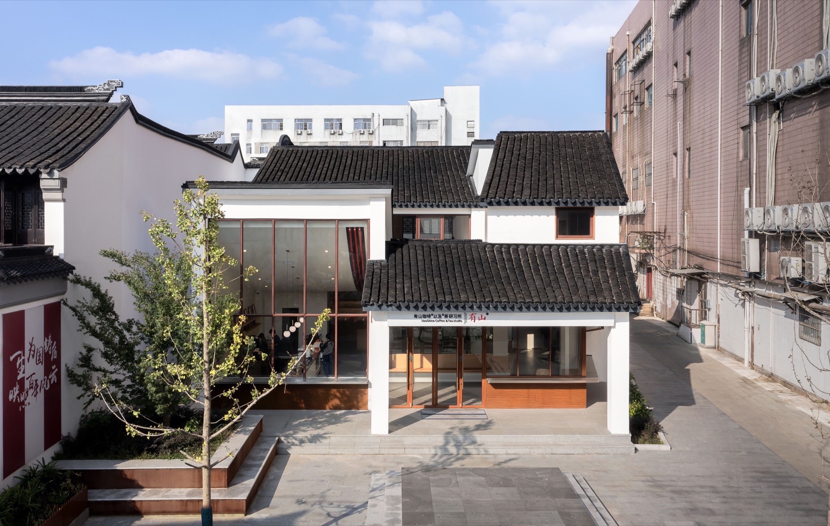 Bank Street Kaijia Area Renewal Design by Parallect Design - 谷德设计网