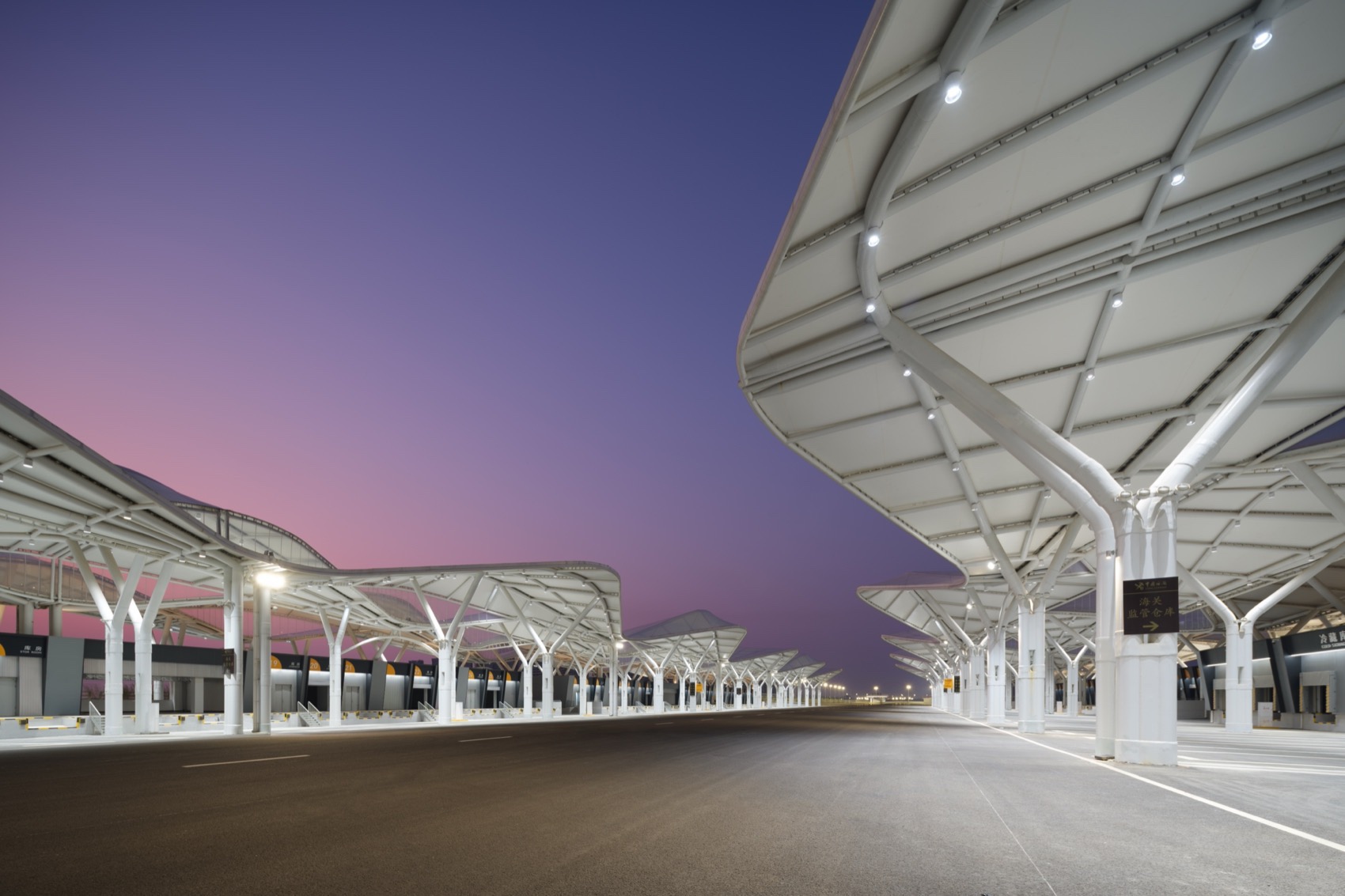 Haikou New Port Area “Second-Tier Customs” Cargo Inspection Facility by ...