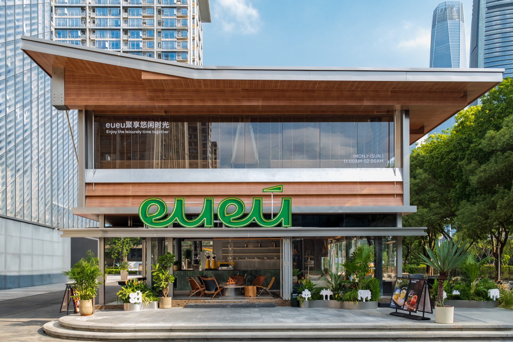 eueu Dongguan by SORA® - 谷德设计网