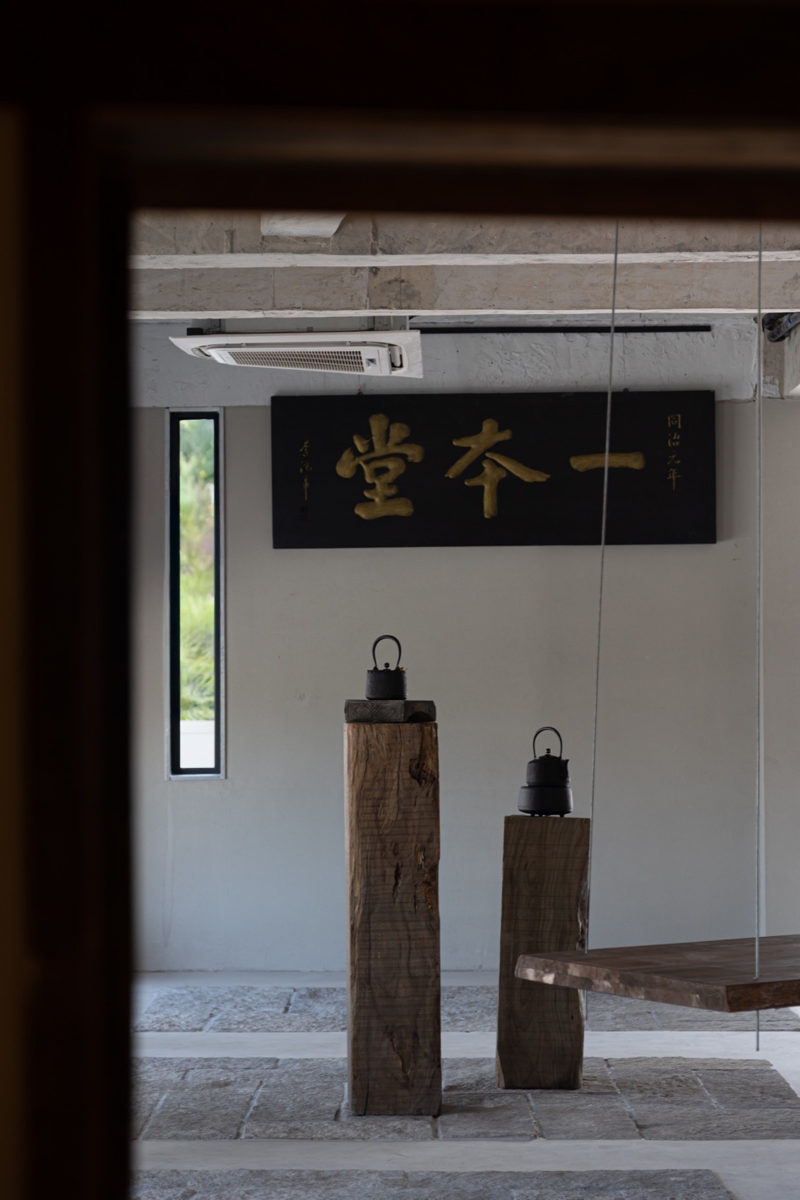YiBen Art Intangible Cultural by Hangzhou Yejian Interior Design Co ...
