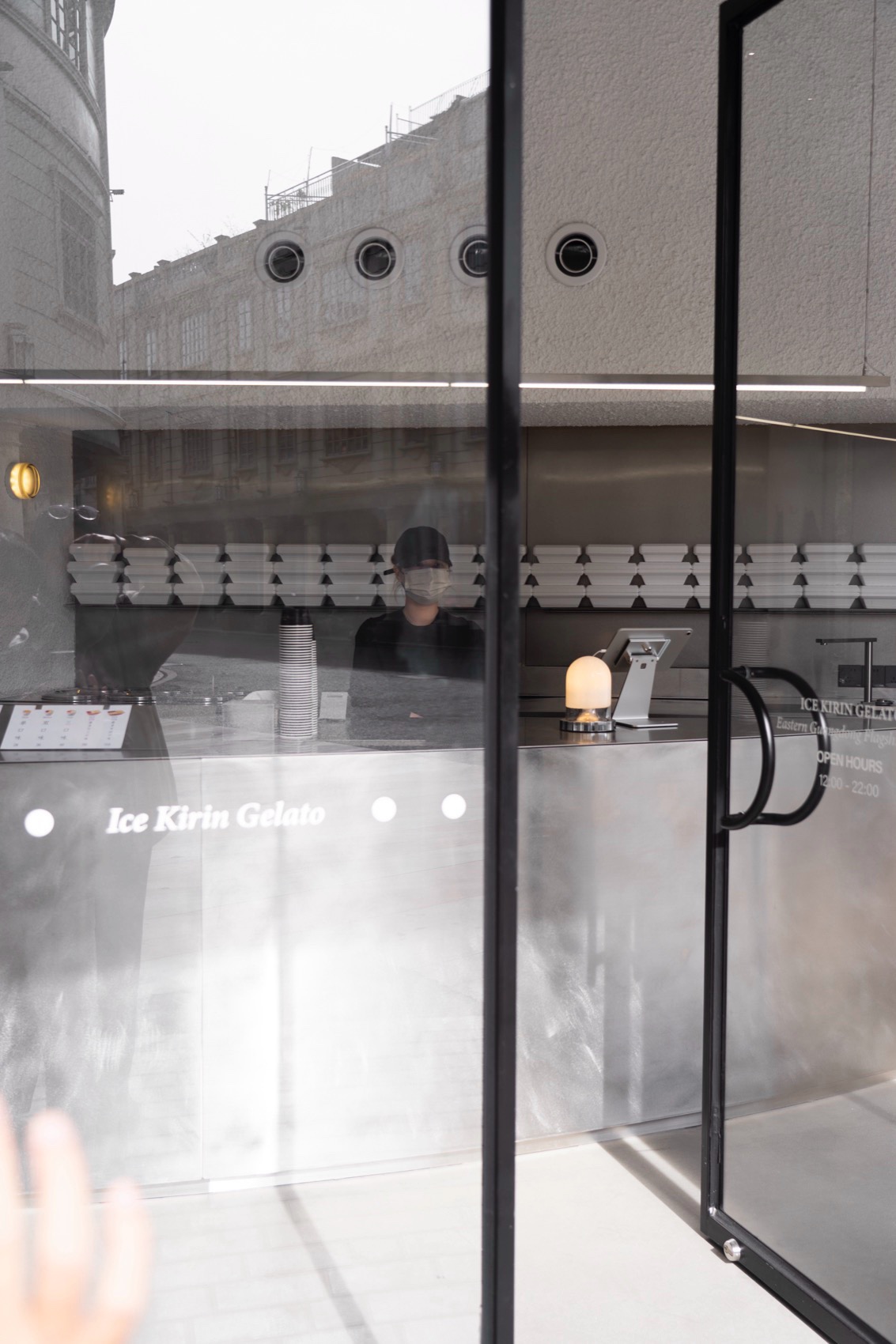 ICE KIRIN GELATO by 0321STUDIO - 谷德设计网