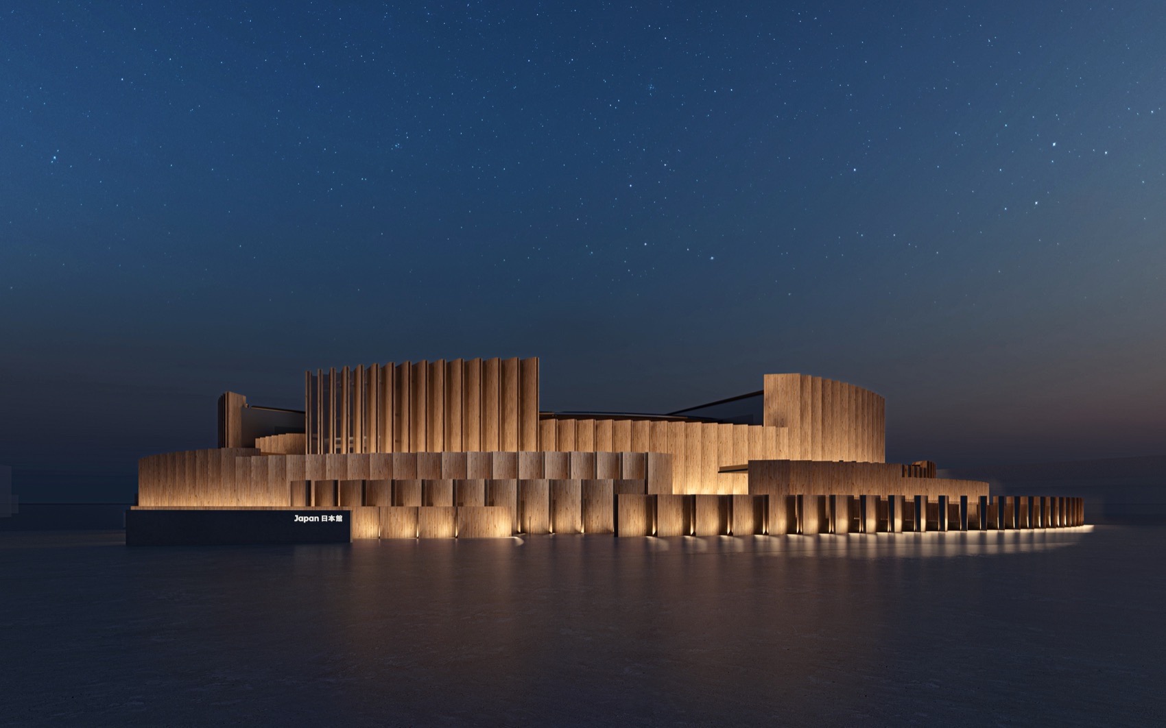 Japan Pavilion, Expo 2025 Osaka, Kansai by Nikken Sekkei Ltd - 谷德设计网