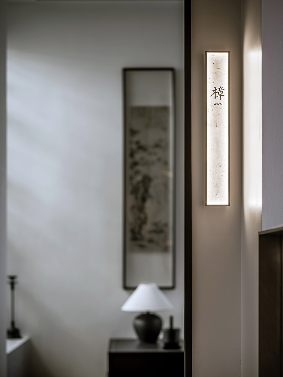 Xiao · Teahouse by GUO XIN SPACE DESIGN (Xi’an) - 谷德设计网
