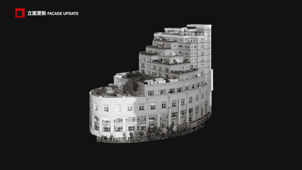 Overall renovation project of the North Building of Modern ...