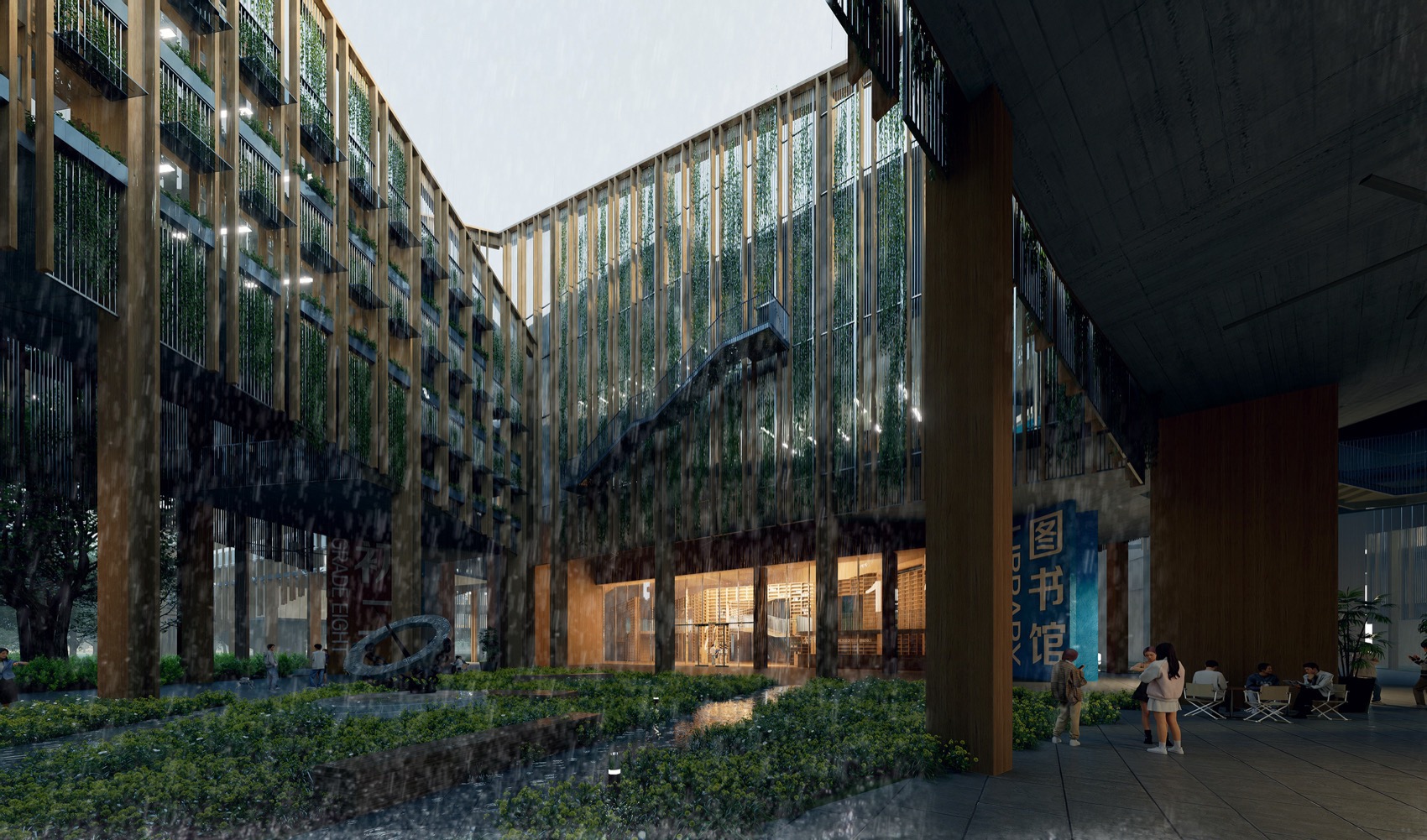 INTER LINKS by XING DESIGN - 谷德设计网