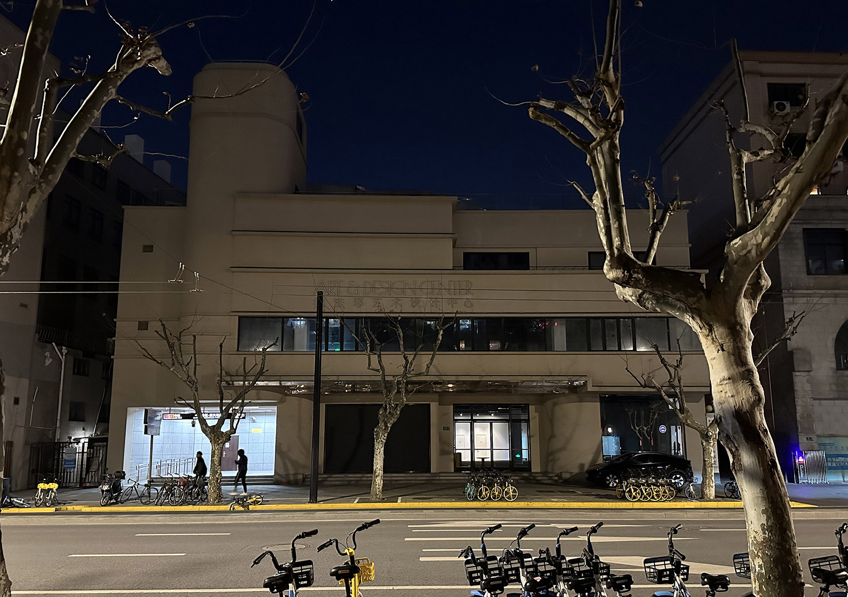 Lafayette Culture Center Renovation by TheY Architects - 谷德设计网