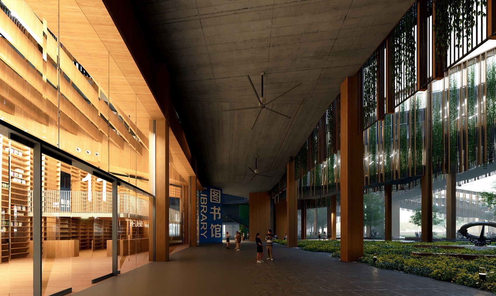 INTER LINKS by XING DESIGN - 谷德设计网