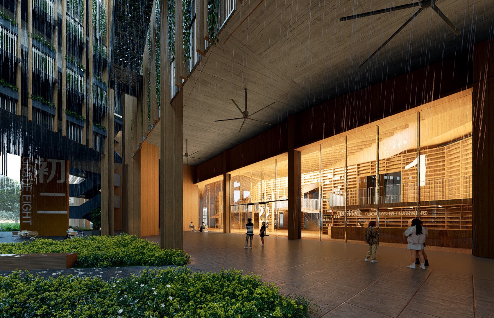 INTER LINKS by XING DESIGN - 谷德设计网