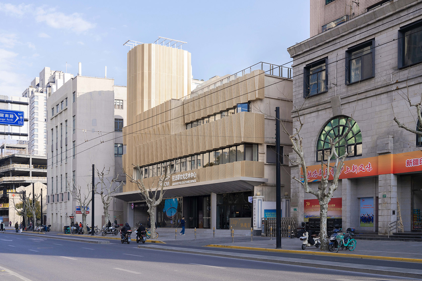 Lafayette Culture Center Renovation by TheY Architects - 谷德设计网