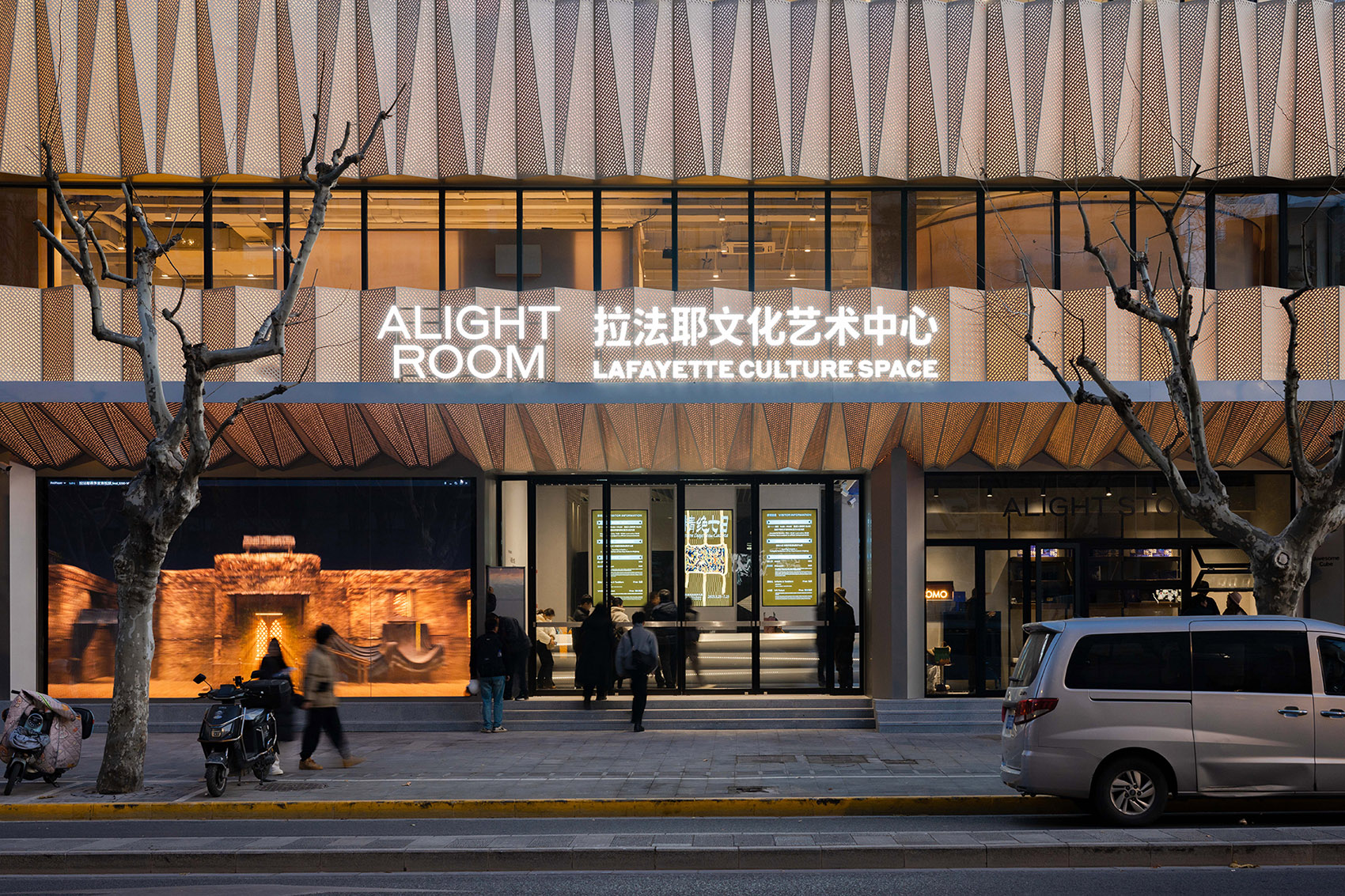 Lafayette Culture Center Renovation by TheY Architects - 谷德设计网