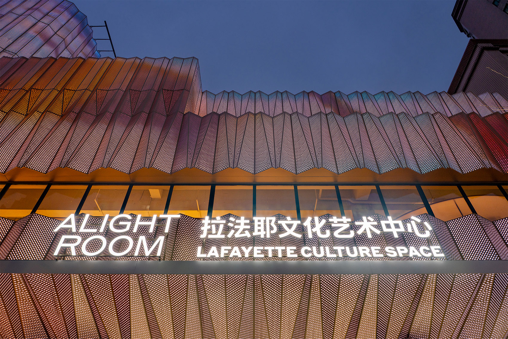 Lafayette Culture Center Renovation by TheY Architects - 谷德设计网