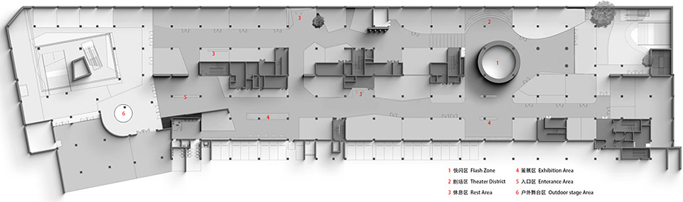 Dopamine Commercial Block by Cing Design - 谷德设计网