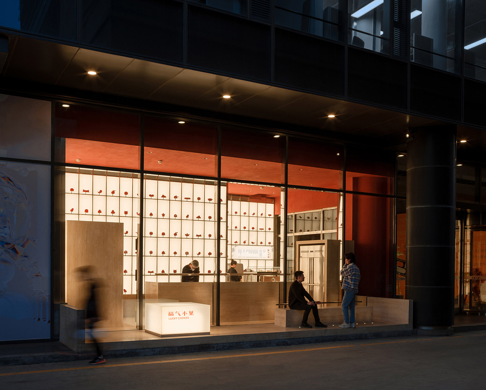 Lucky Cookies Bakery: The dissolved border of display window by Studio ...