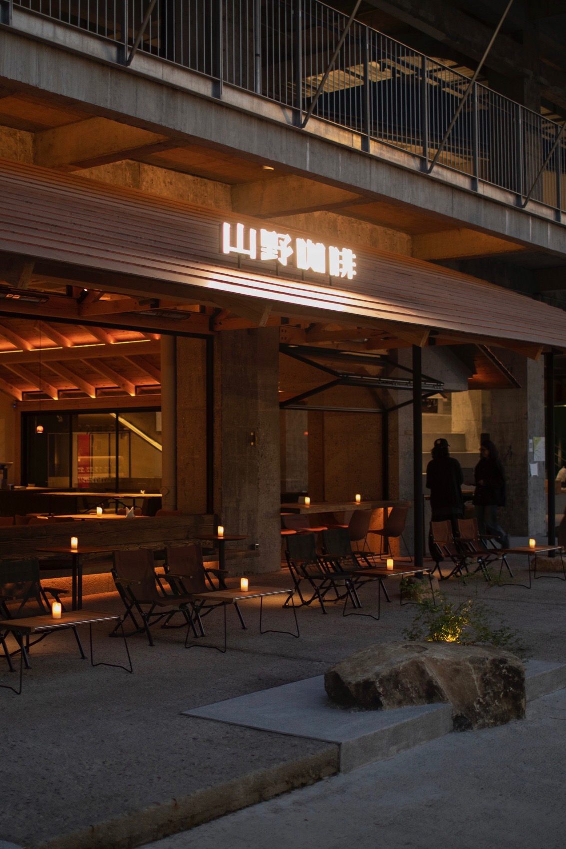 SHANYE Coffee · BAC Store by GTD - 谷德设计网