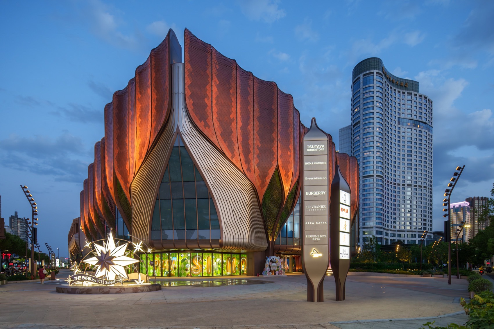 Ningbo THE PARK by K11 Select – Retail and Art Center by SED+ The Asia ...