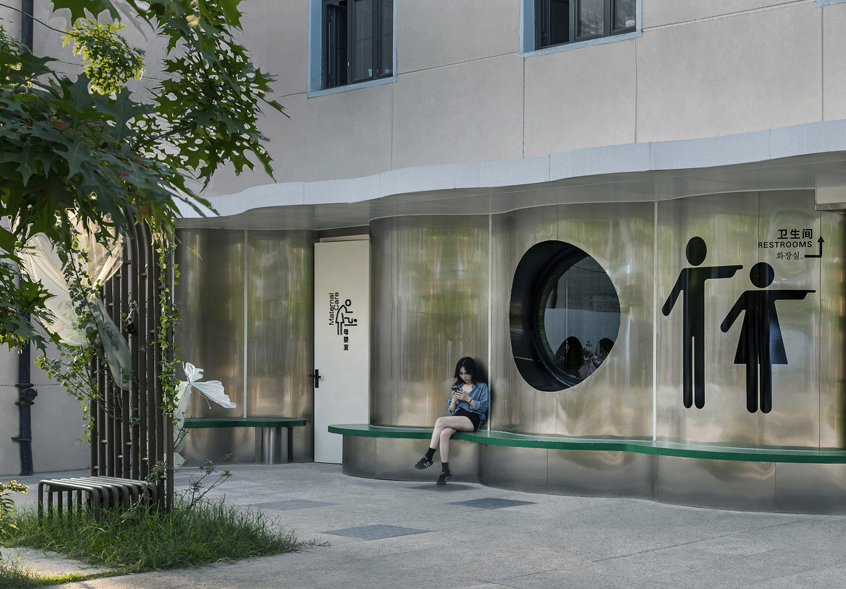 Dopamine Commercial Block by Cing Design - 谷德设计网