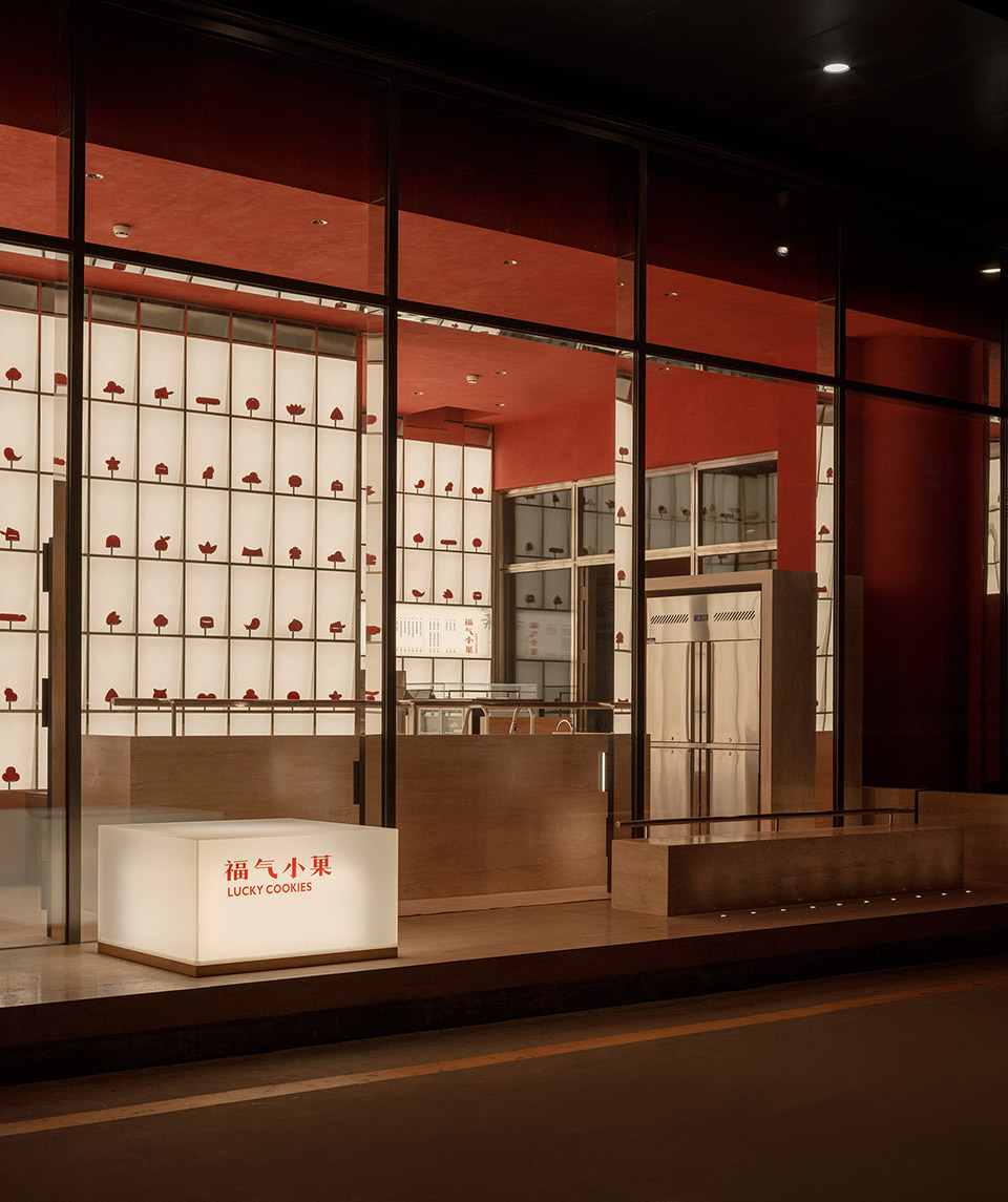 Lucky Cookies Bakery: The dissolved border of display window by Studio ...