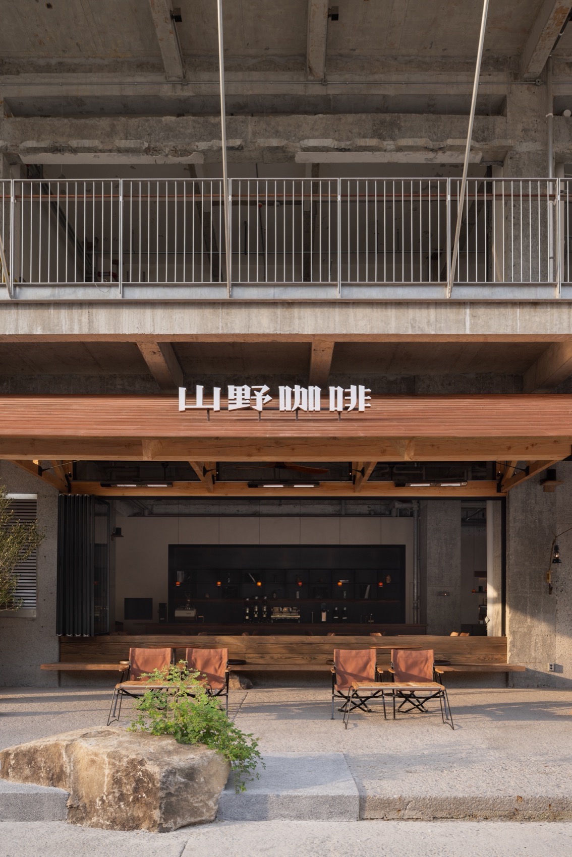 SHANYE Coffee · BAC Store by GTD - 谷德设计网