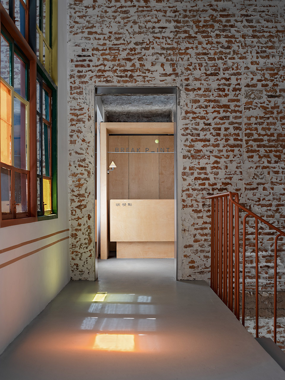 Break Point Indoor Tennis Training Center by For Space Design - 谷德设计网