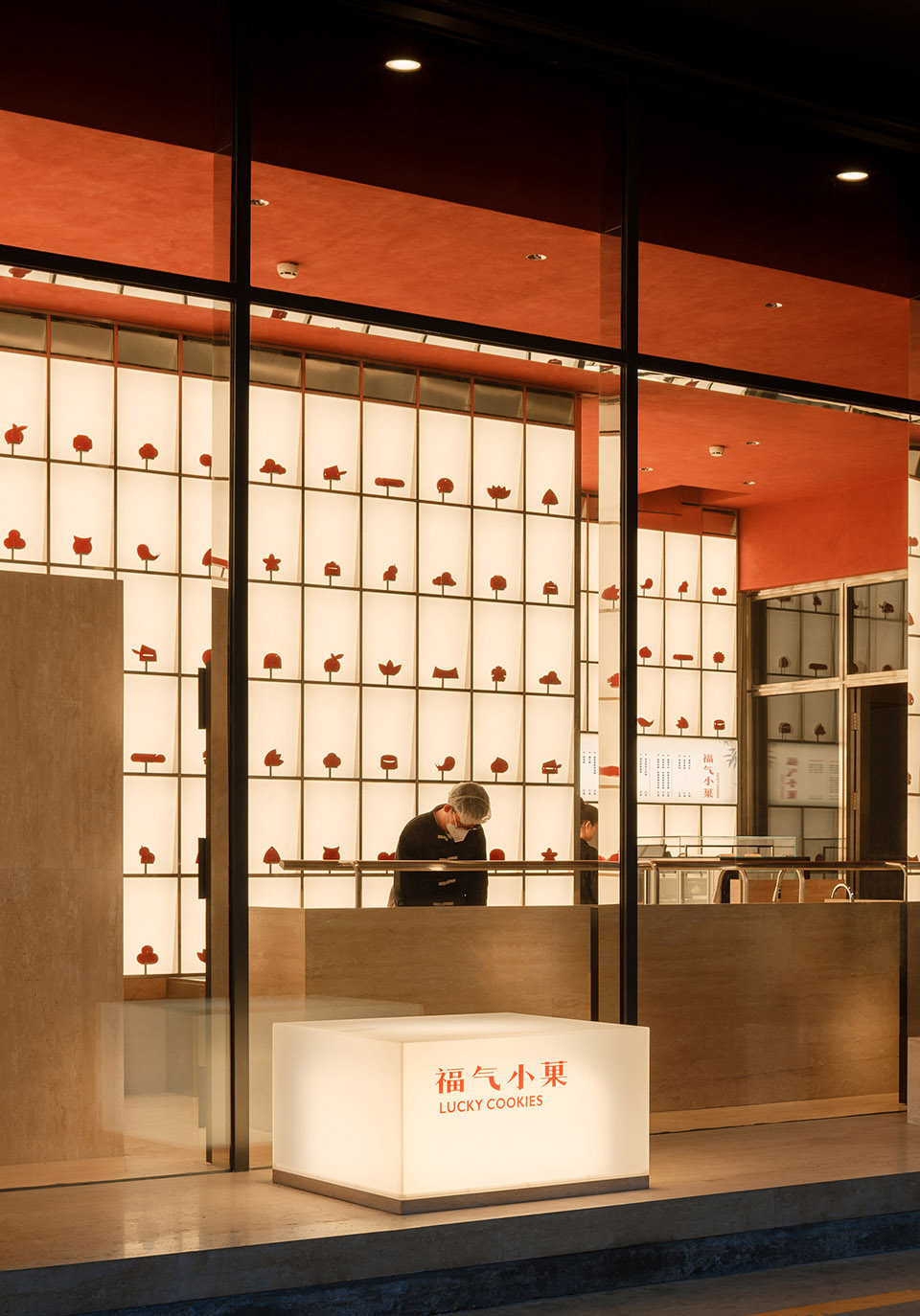 Lucky Cookies Bakery: The dissolved border of display window by Studio ...