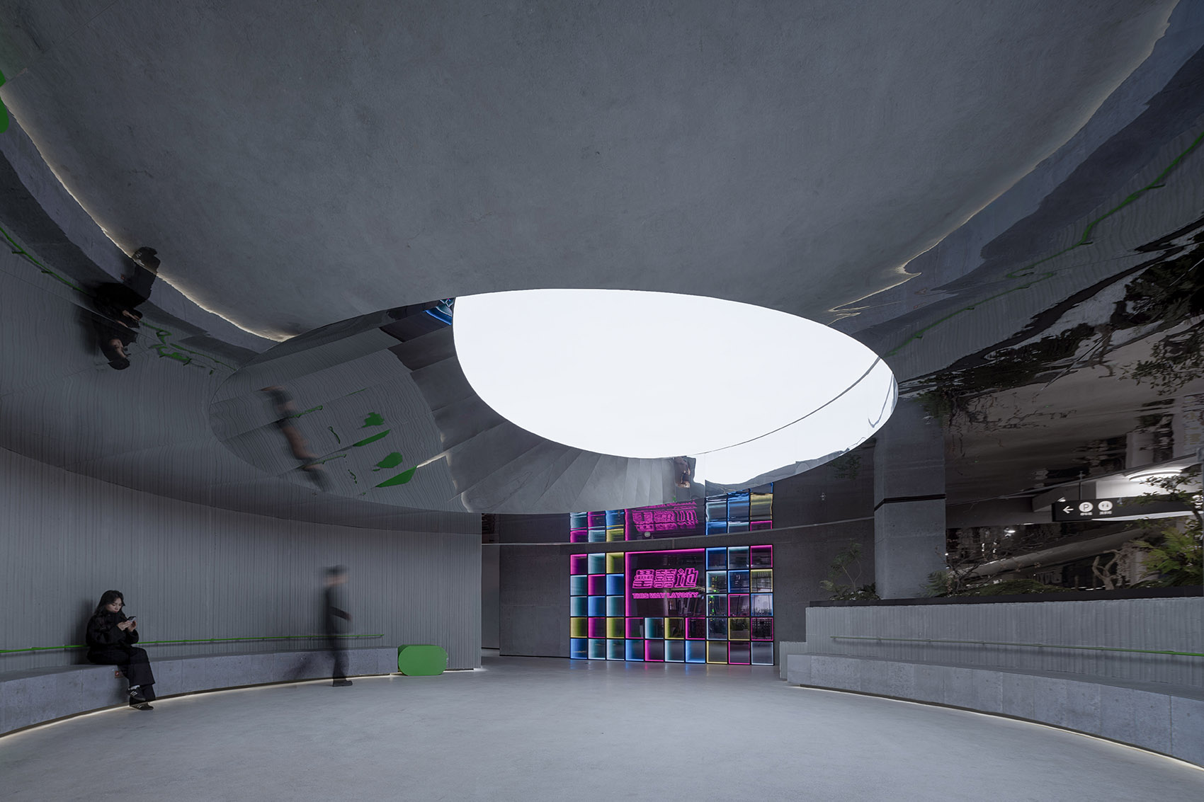 Dopamine Commercial Block by Cing Design - 谷德设计网