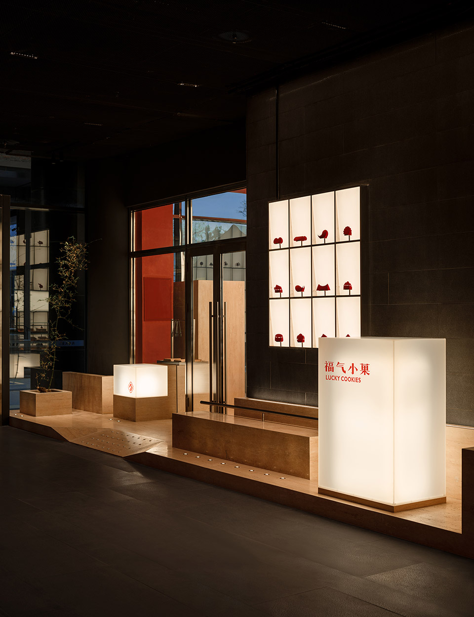 Lucky Cookies Bakery: The dissolved border of display window by Studio ...