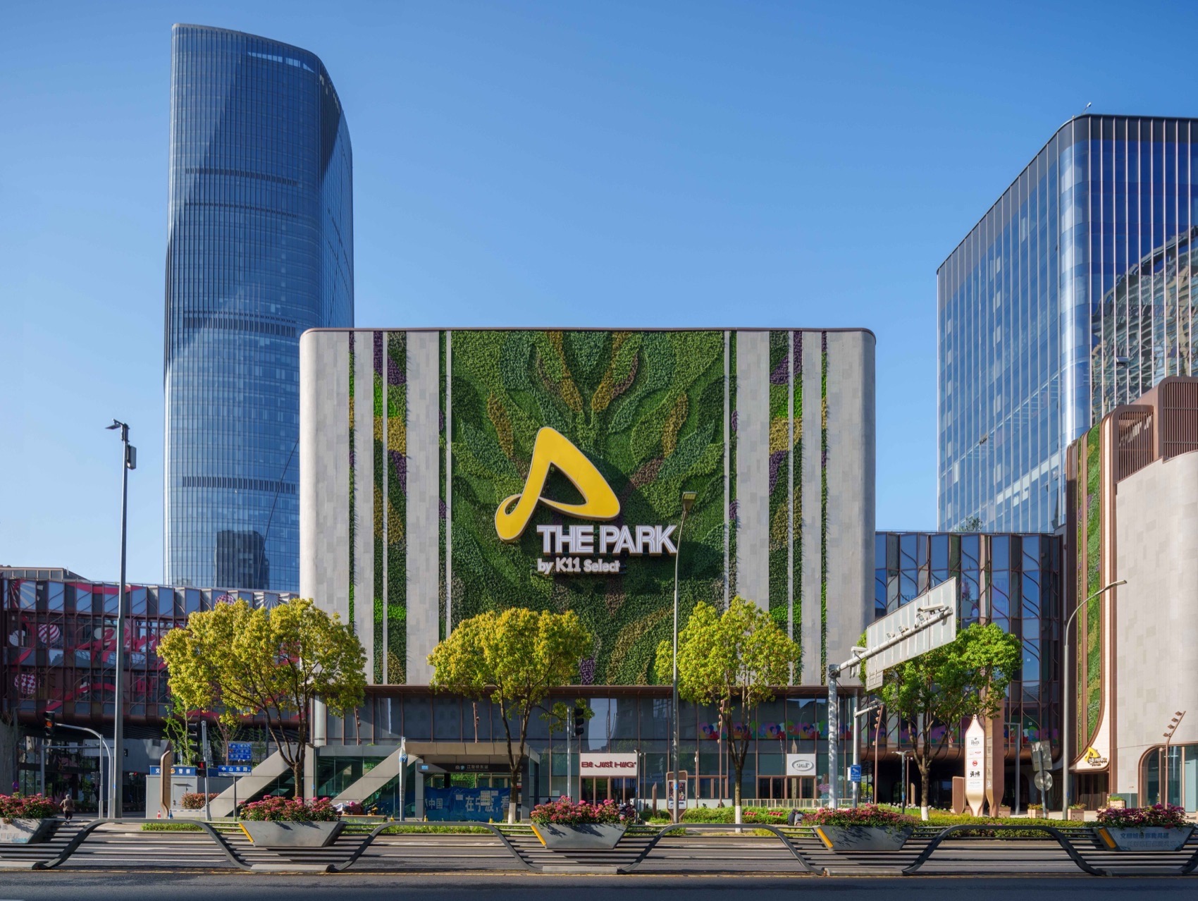 Ningbo THE PARK by K11 Select – Retail and Art Center by SED+ The Asia ...